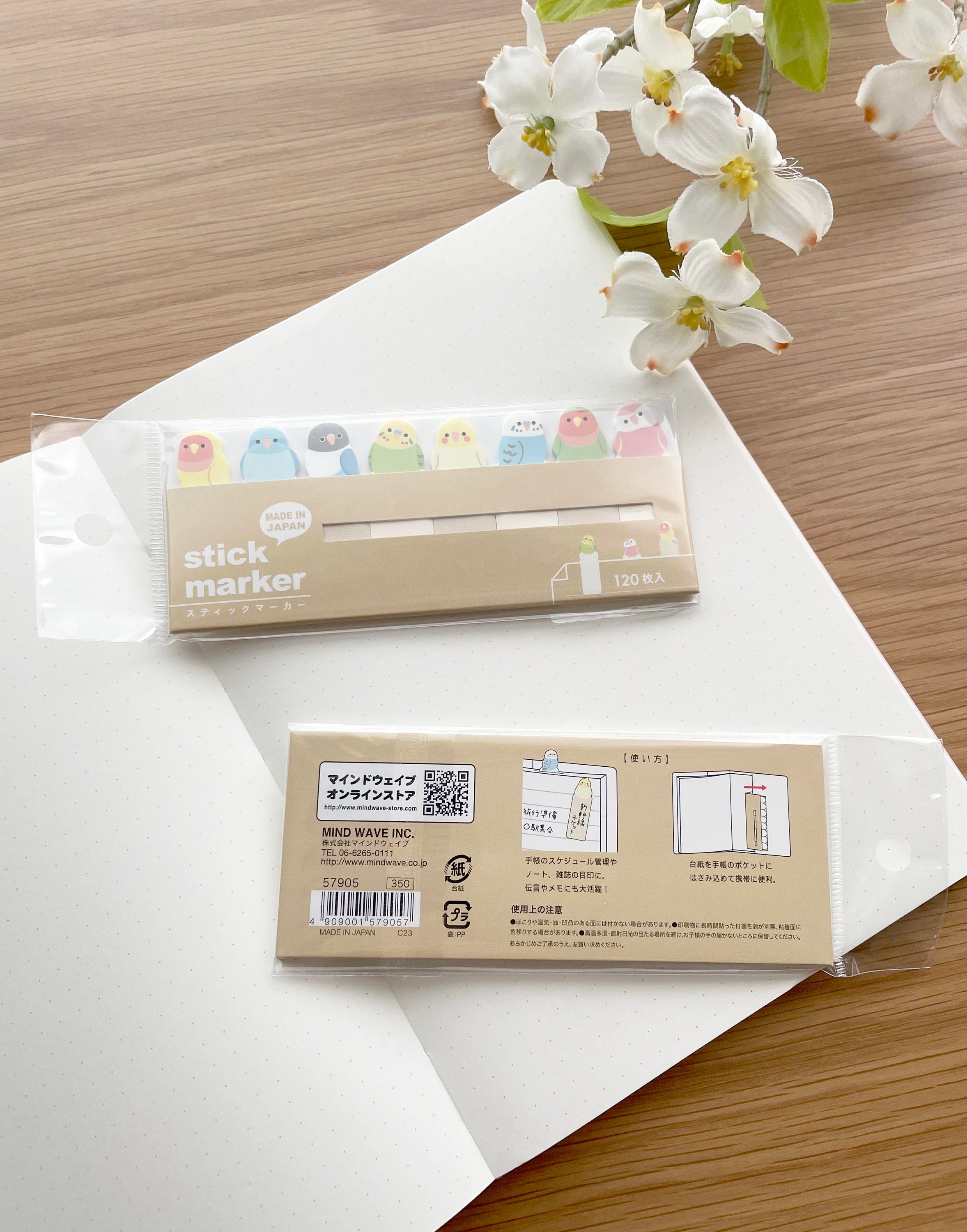 Sticky Notes - Little Birds - 1 Pc - Etsy