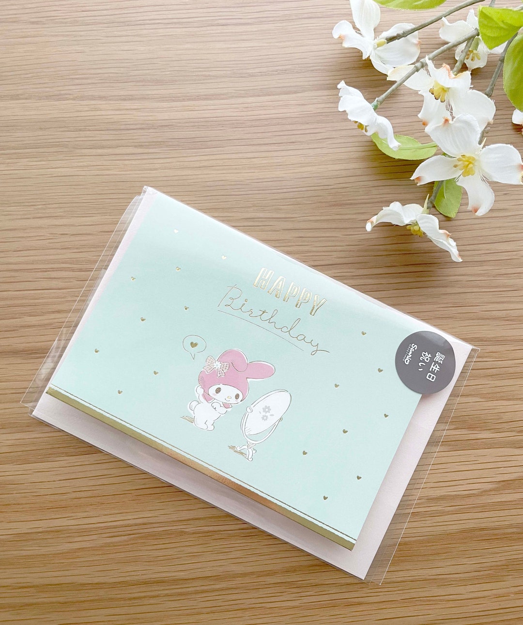Greeting Card Happy Birthday My Melody 3D Die-cut Card - Etsy