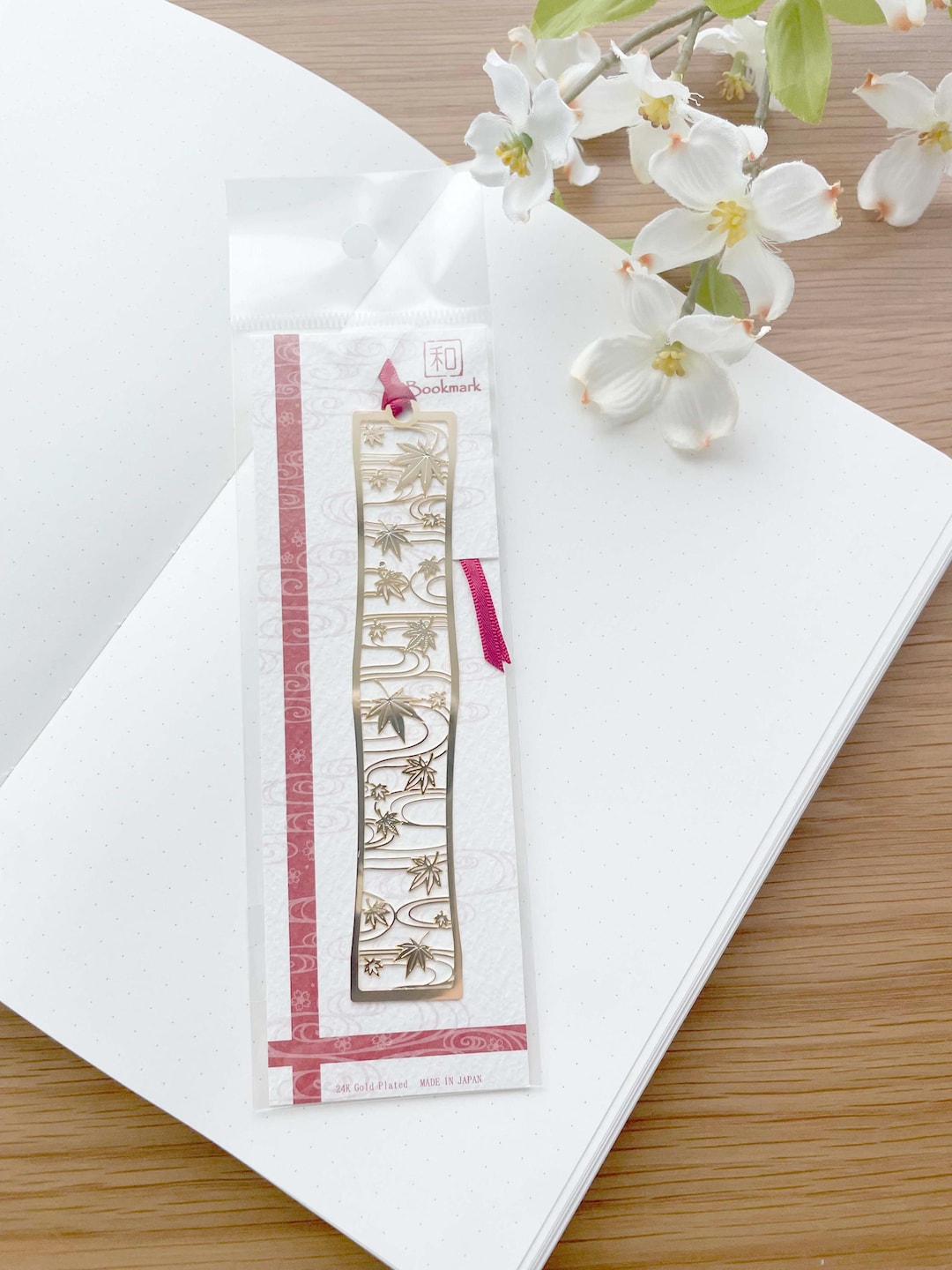 Bookmark - Japanese Momiji Maple Leaves - 24k Gold Plated Finish - 1 Pc ...