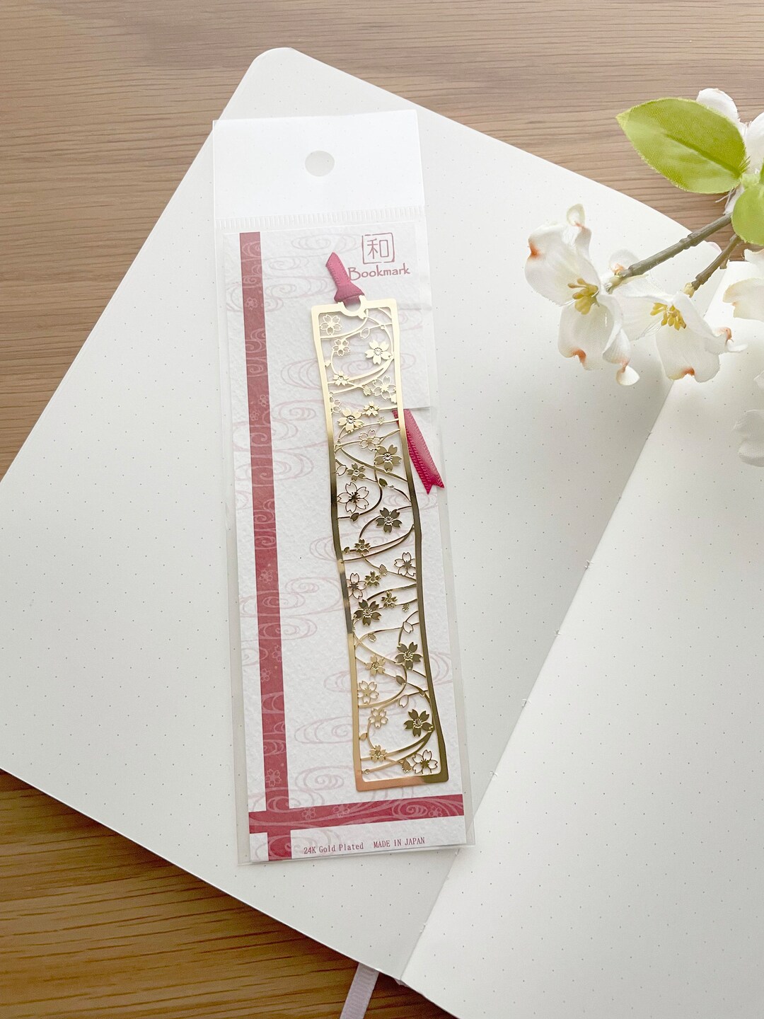 Bookmark - Japanese Sakura Cherry Blossom - 24k Gold Plated Finish - 1 ...