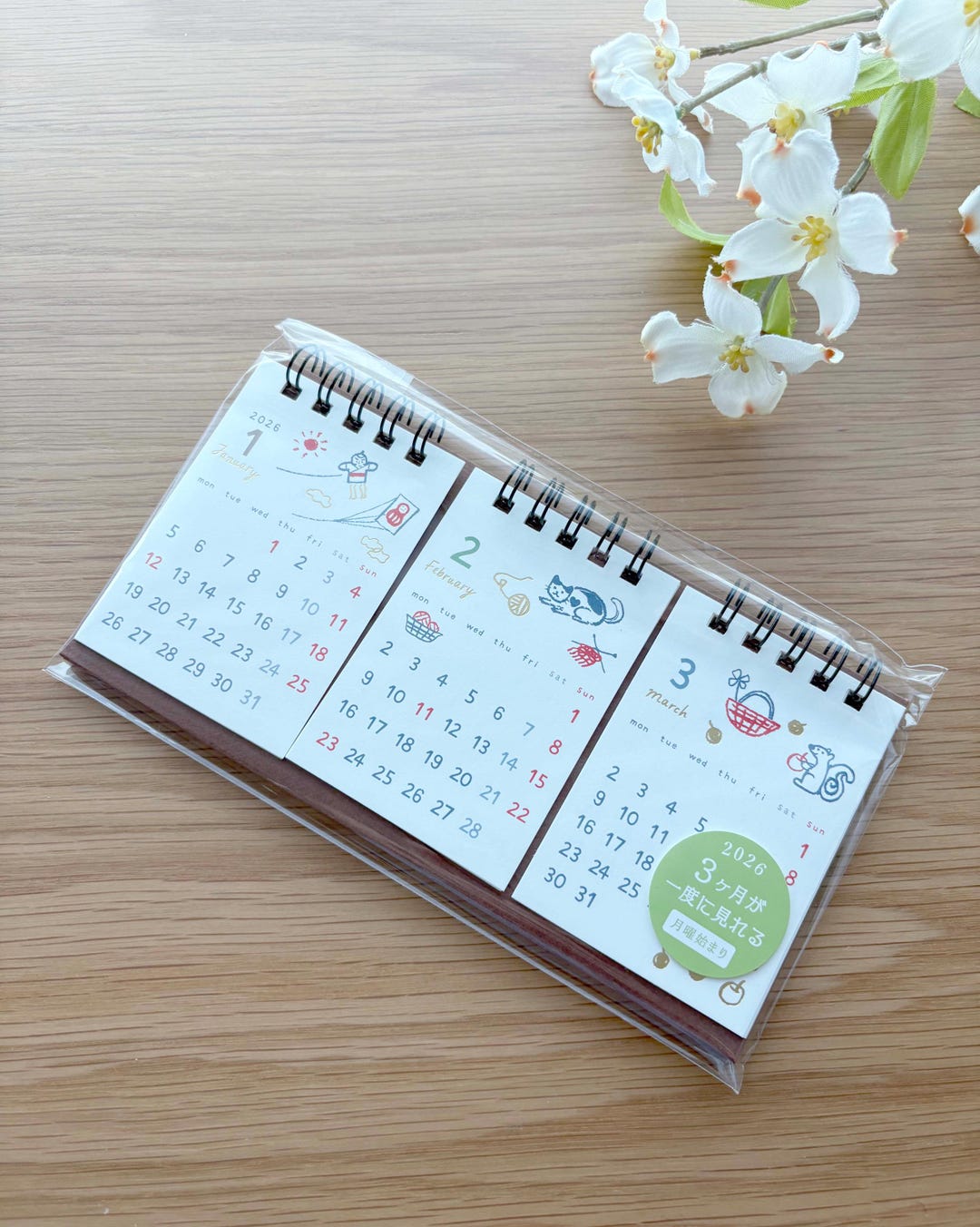 2026 Three Month Desk Calendar - Honjo Ayako- Life Sketches With Gold ...