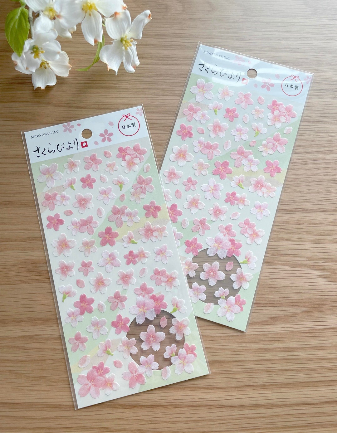 Restocked Sticker - Rice Paper - Sakura Flowers - 1 Pc - Etsy