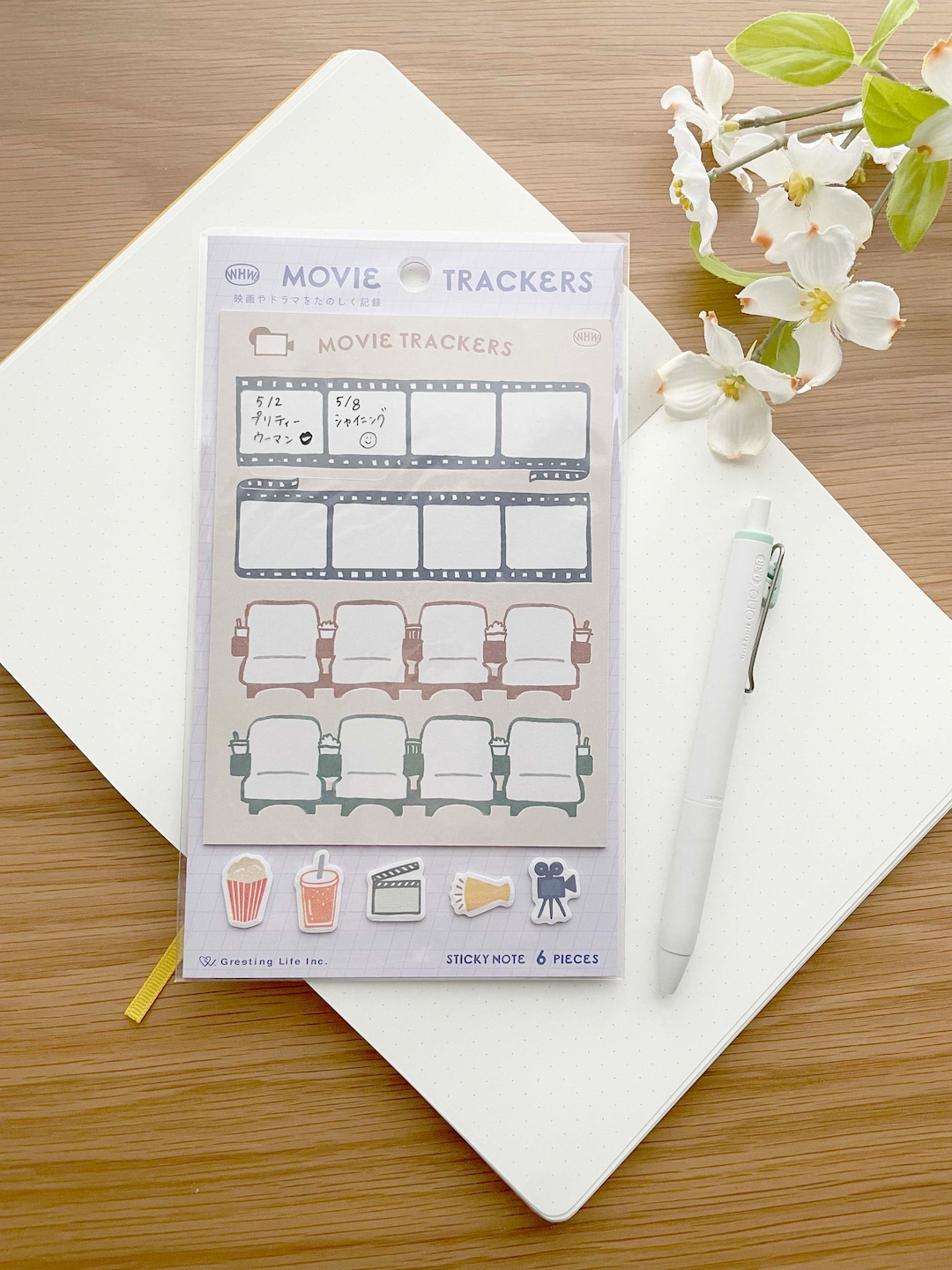 Planner Sticky Notes - Movie Trackers - 1 Pc - Etsy