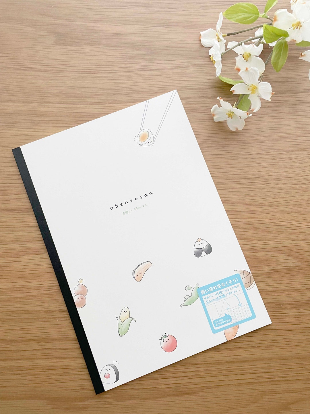 B5 Lay Flat Notebook With Grid - Obentosan - Lunch Time Sushi Fun - 1 ...