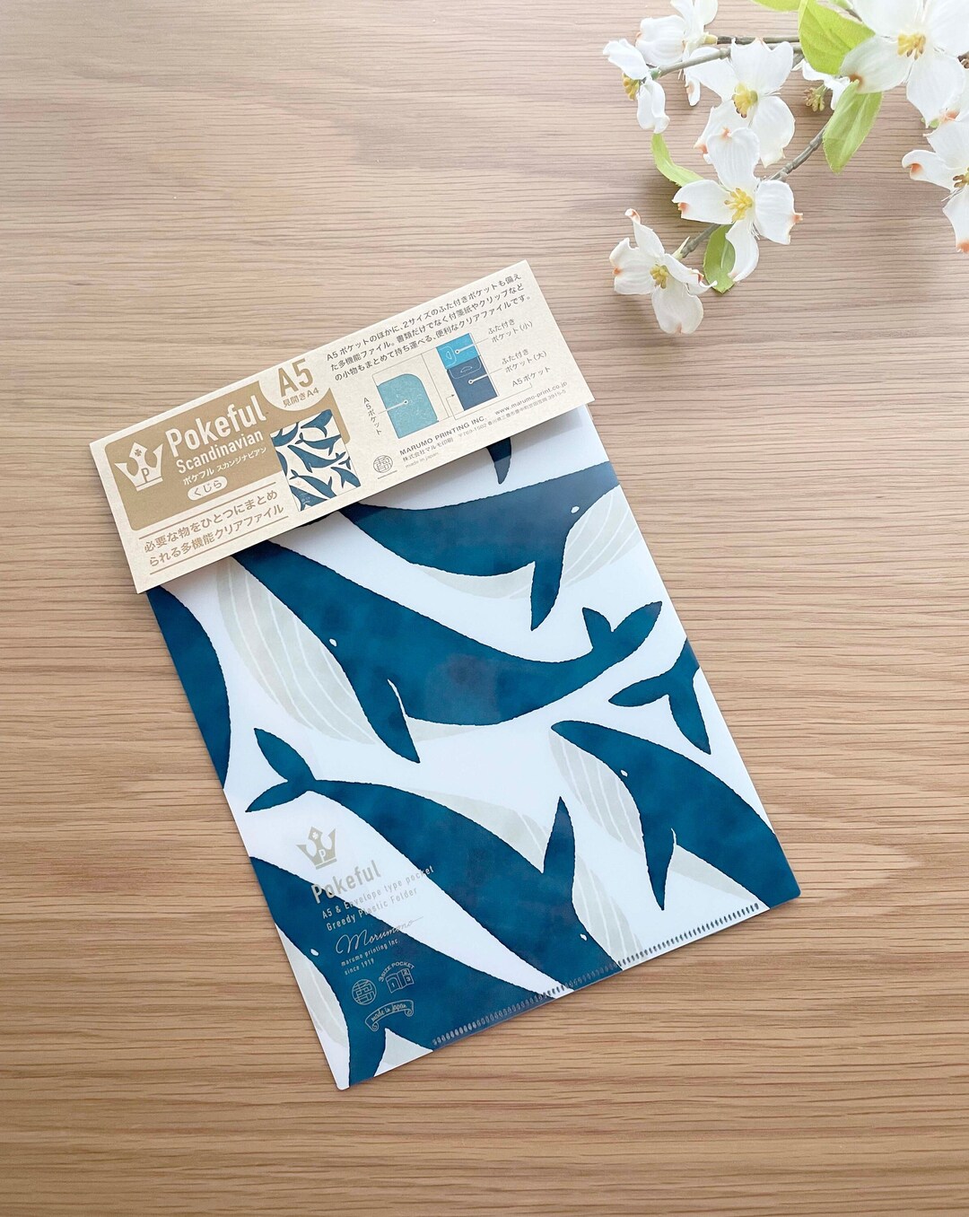 A5 File Folder With 2 File Pockets and 2 Small Pockets - Whales- 1 Pc ...