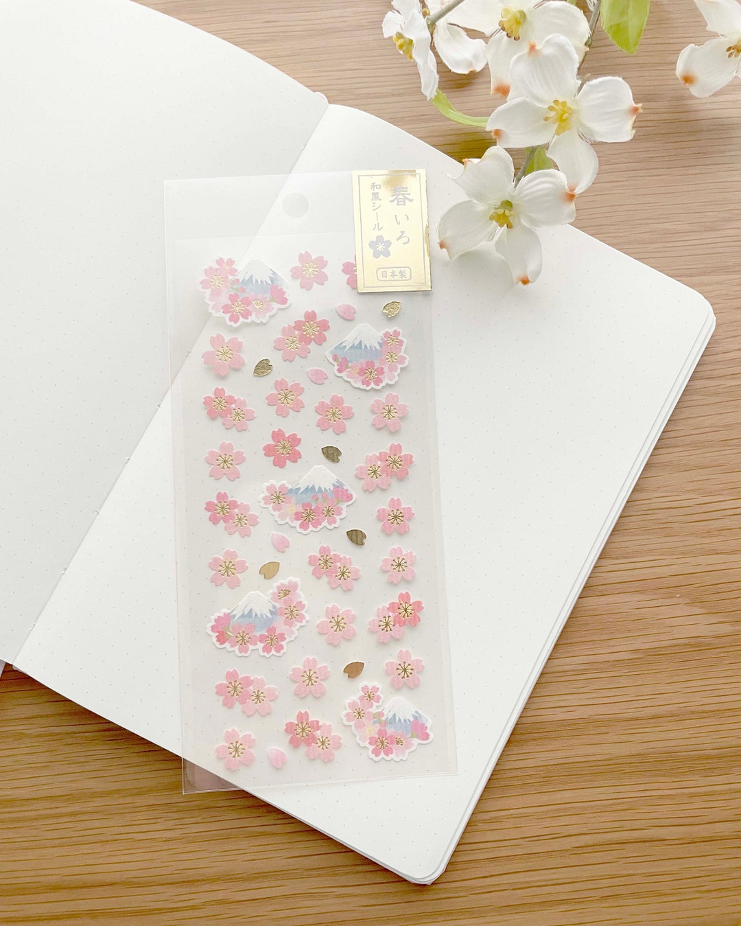 Sticker - Washi Paper - Sakura Flowers Mt. Fuji With Gold Foil - 1 Pc ...
