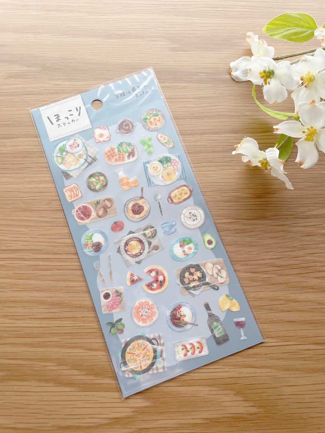 Washi Sticker Foods With Rice Paper Strip Details 1 Sheet - Etsy