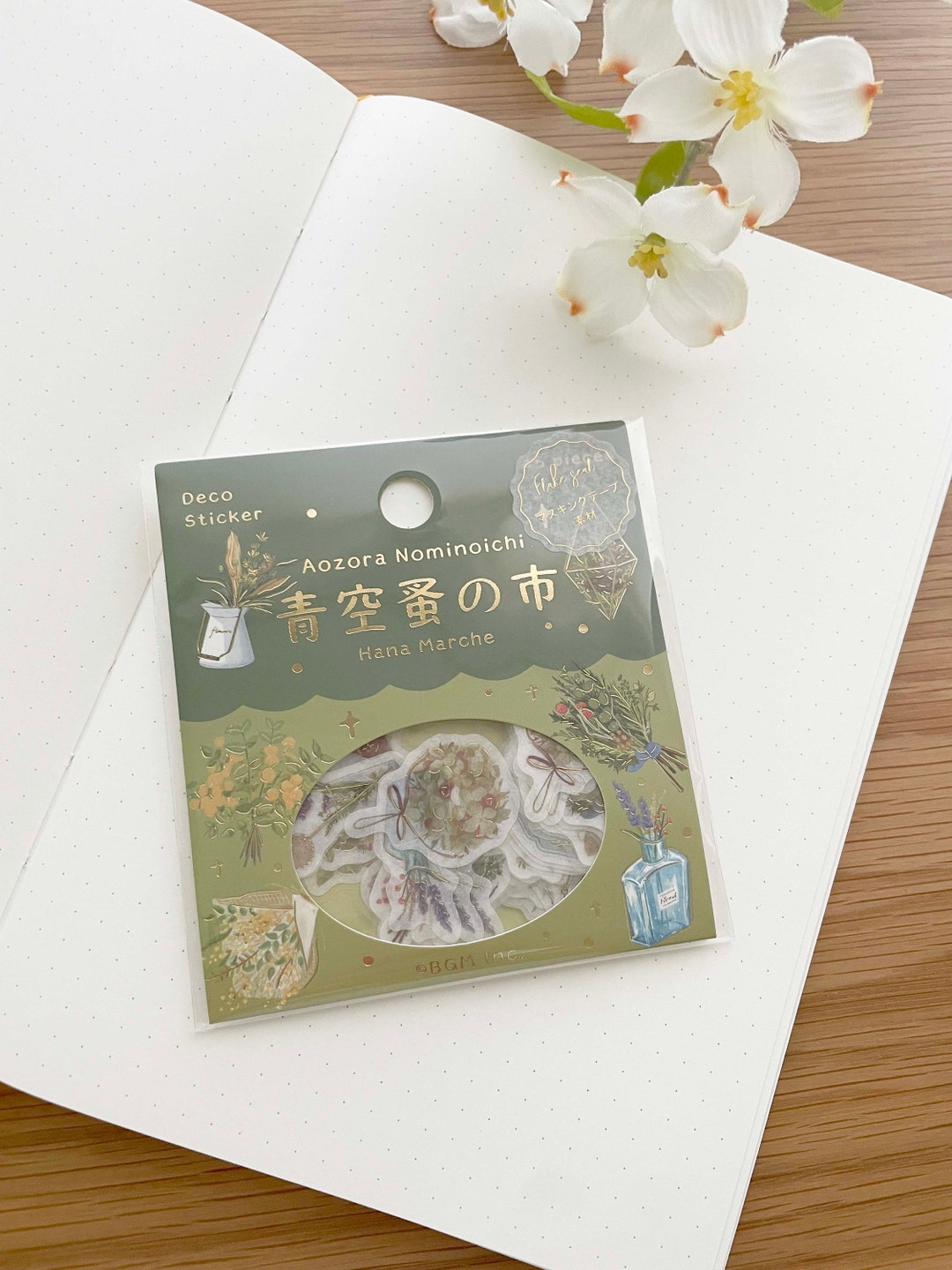 BGM Washi Die-cut Planner Sticker Flakes - Aozora Flea Market Flowers ...