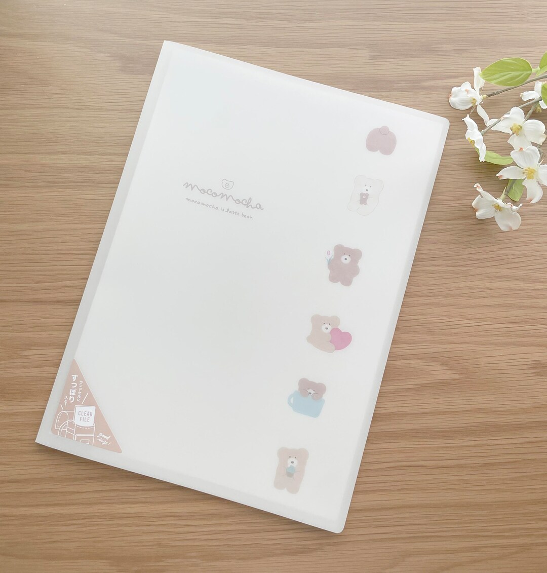 6 Pocket A4 Clear File Folder Moco Mocha Bears 1 Pc - Etsy