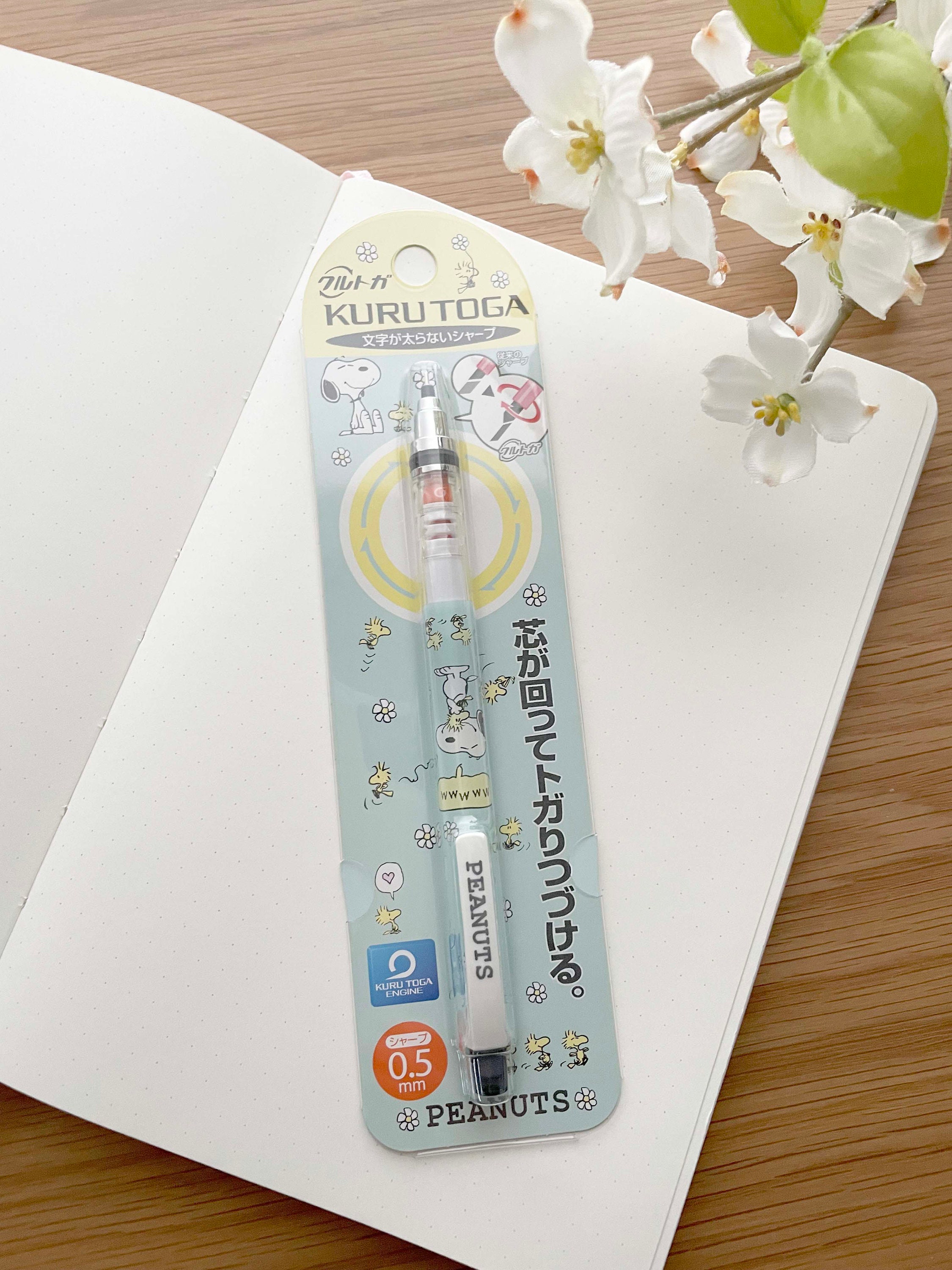Kuru Toga Mechanical 0.5mm Pencil - Snoopy Flowers - 1 Pc - Etsy Canada