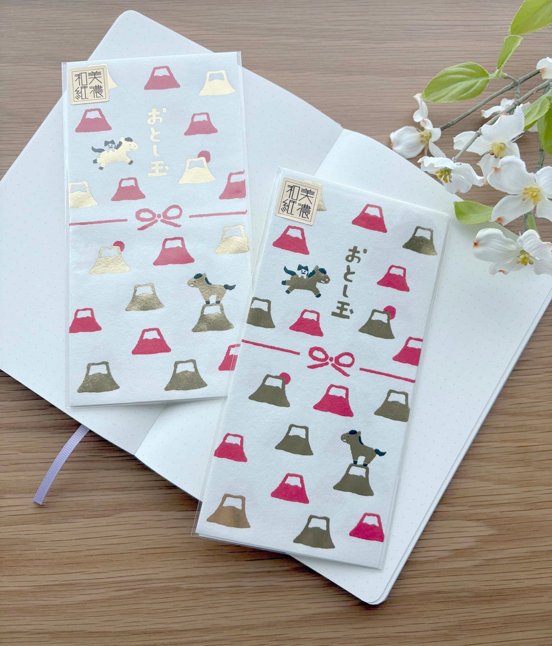 Long Washi Money Envelopes - Pochi Bukuro - Furukawashiko New Year's ...
