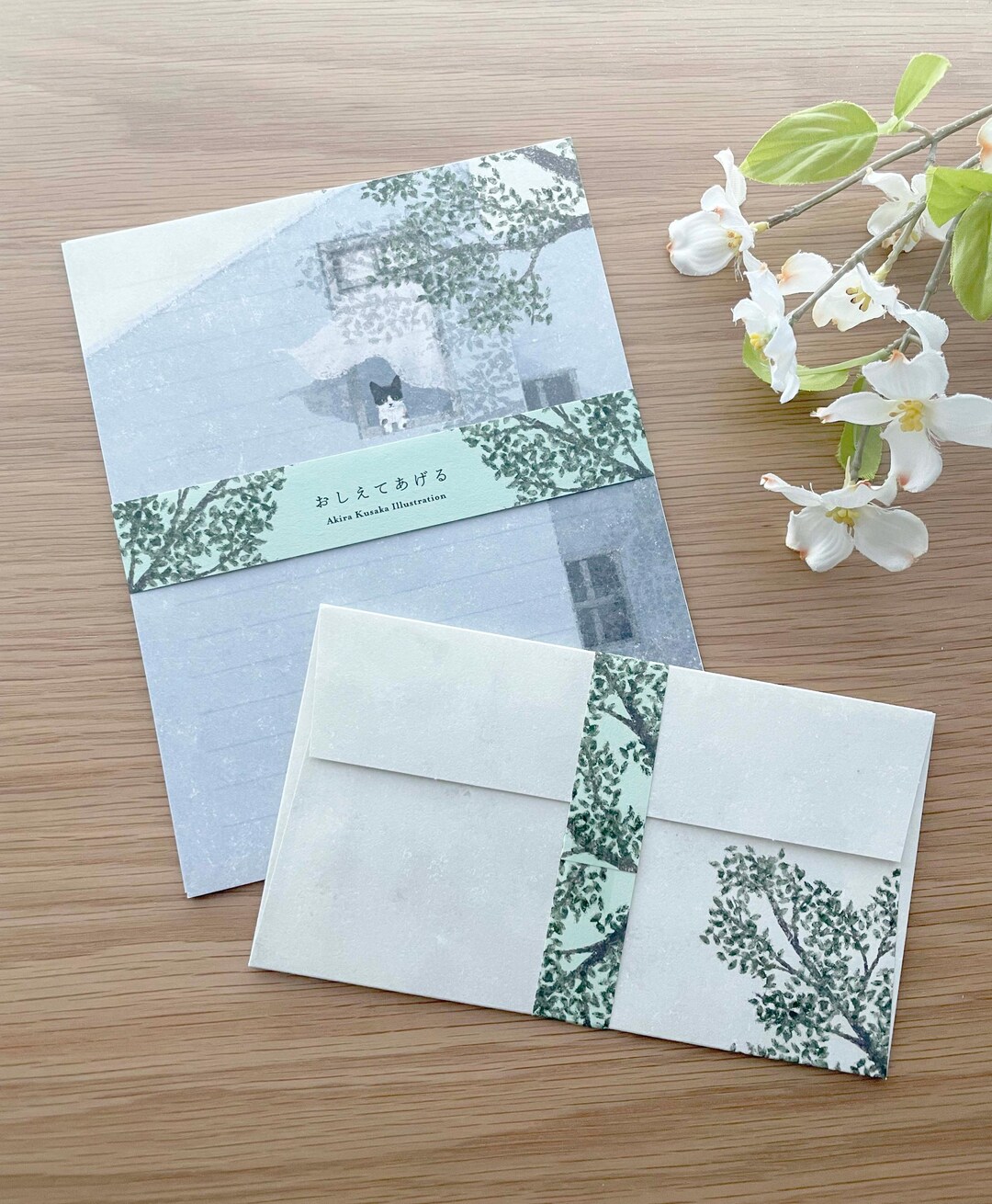 Cozyca Letter Set Pack - Akira Kusaka - Cat in Window Hello - 1 Set - Etsy