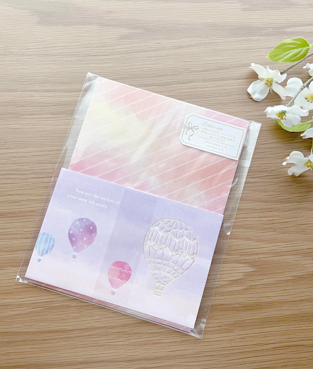 Letter Set Pack Hot Air Balloon W/ See Through Envelopes 1 Set - Etsy