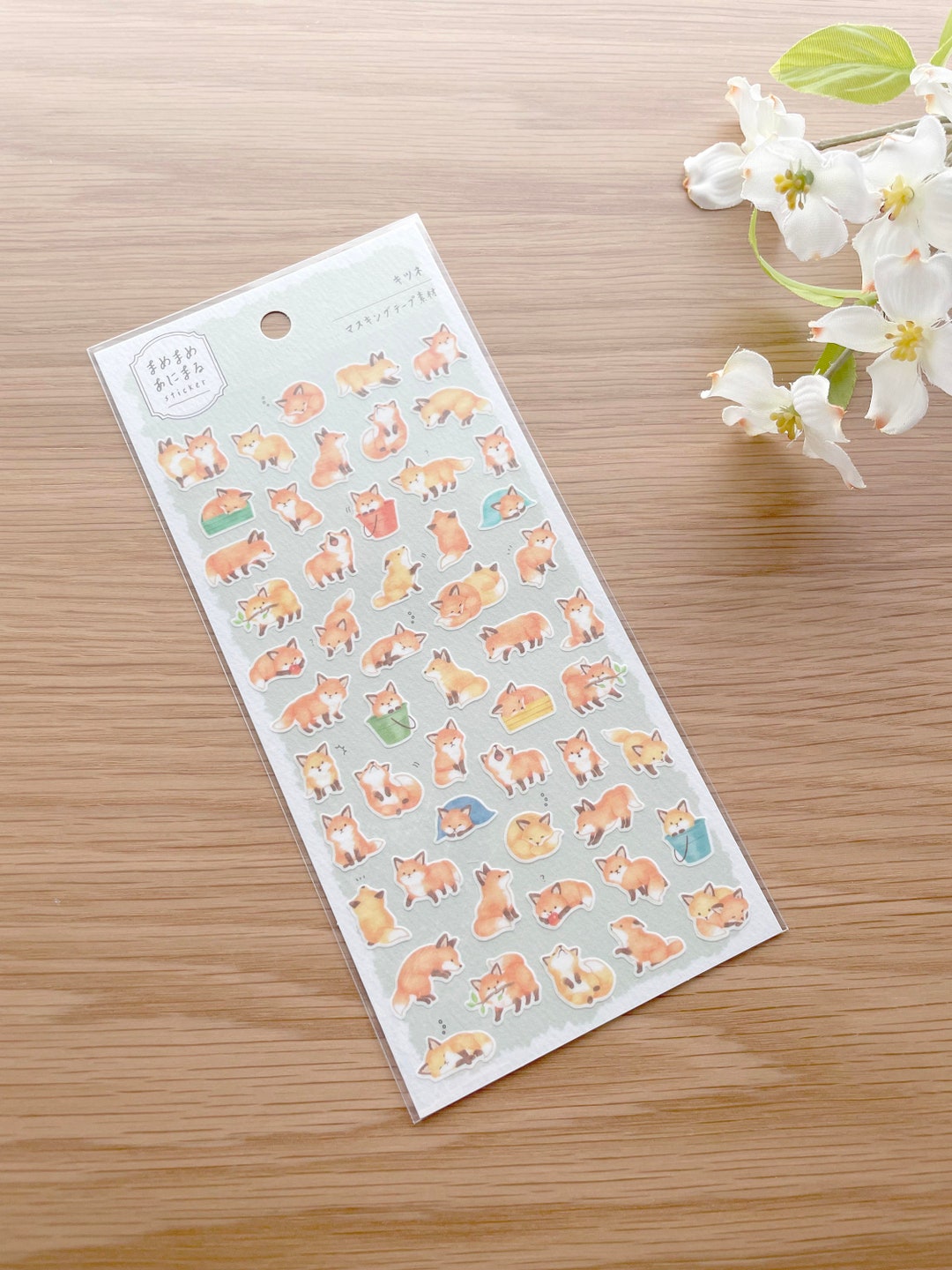 RESTOCKED Washi Sticker - Cute Fox - Semi-clear - 1 Sheet - Etsy