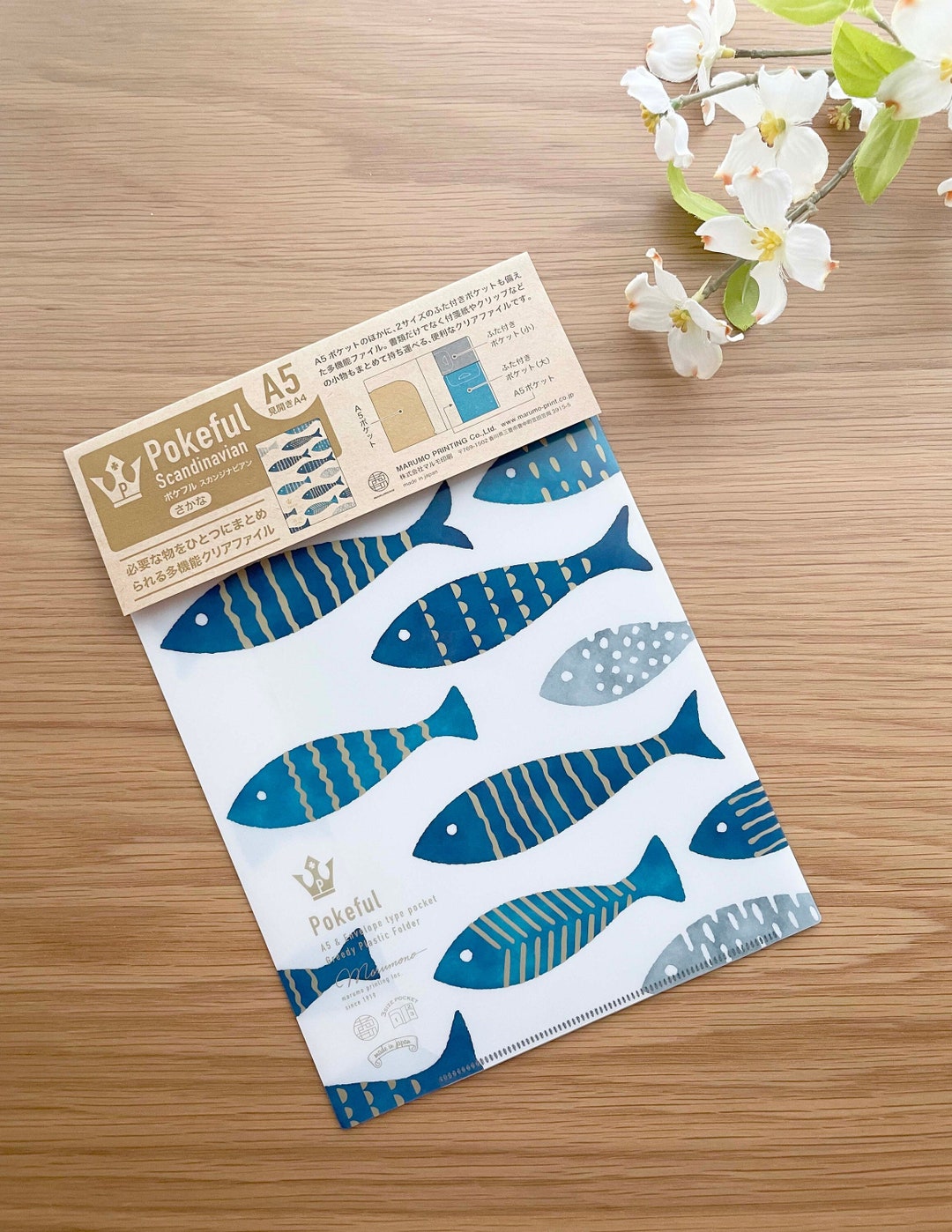 A5 File Folder With 2 File Pockets and 2 Small Pockets - Fishes - 1 Pc ...