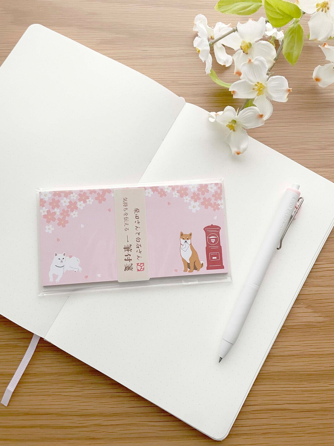 Sakura Cherry Blossom - Sticky Note - Shiba Inu Mail Box - 1 Pc - Etsy