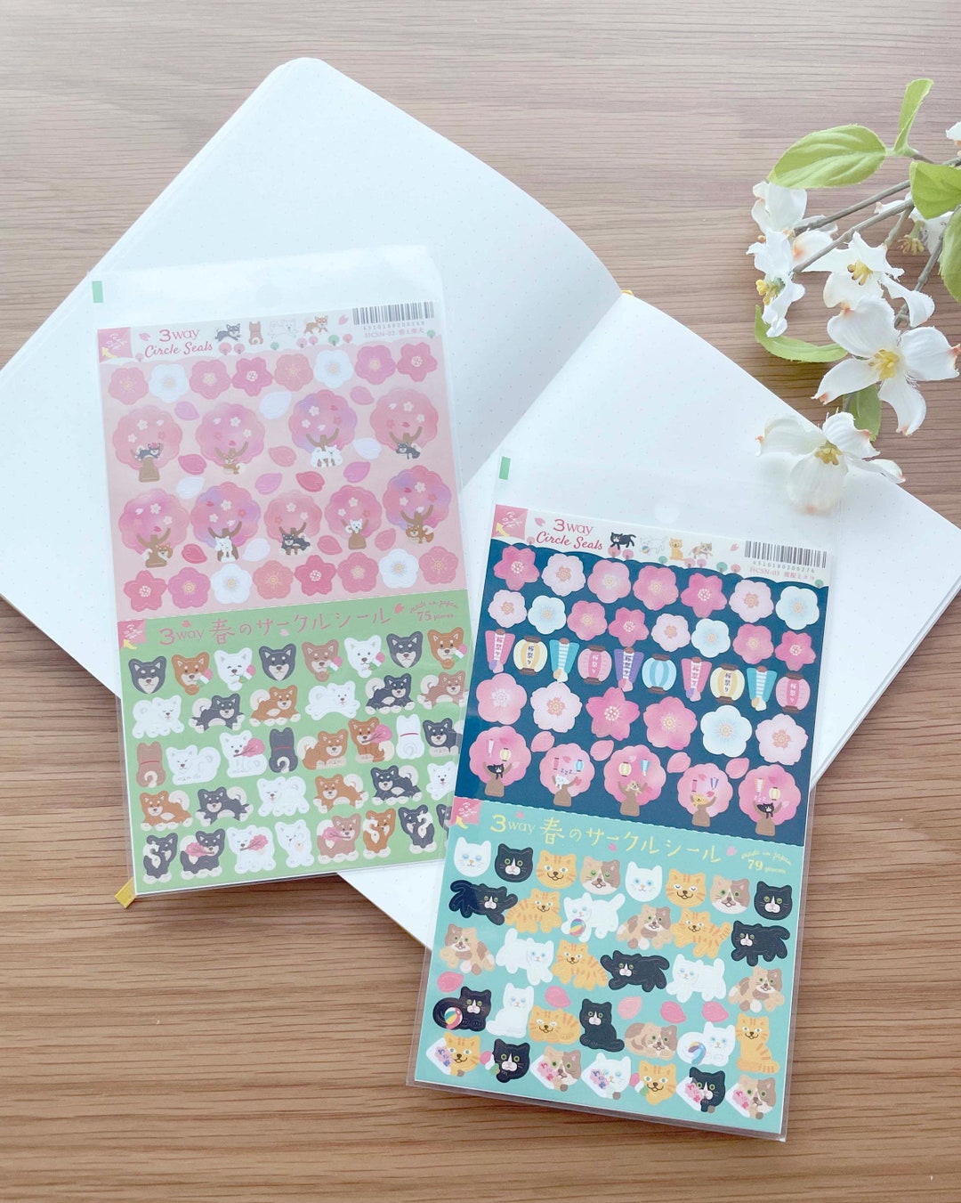 Ryu-ryu Planner Stickers - Cherry Blossoms and Shiba Inu / Cats - 1 Pc ...