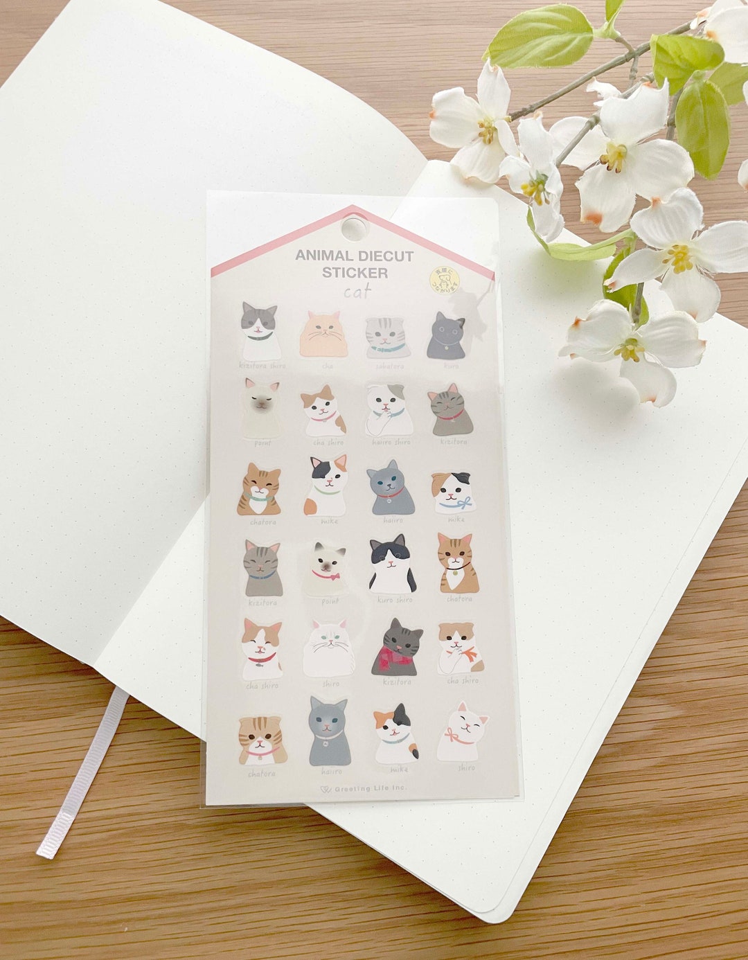 Sticker - Animal Diecut - Cats - 1 Pc - Etsy