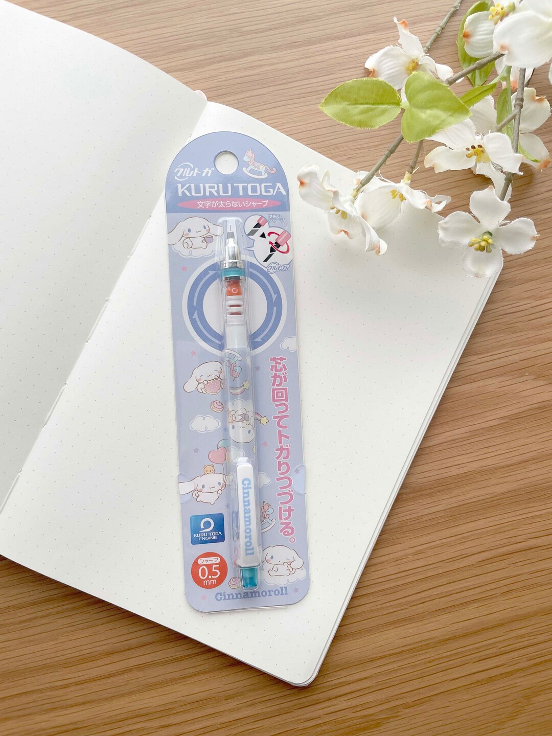 Kuru Toga Mechanical 0.5mm Pencil - Cinnamon Roll Dog - 1 Pc - Etsy