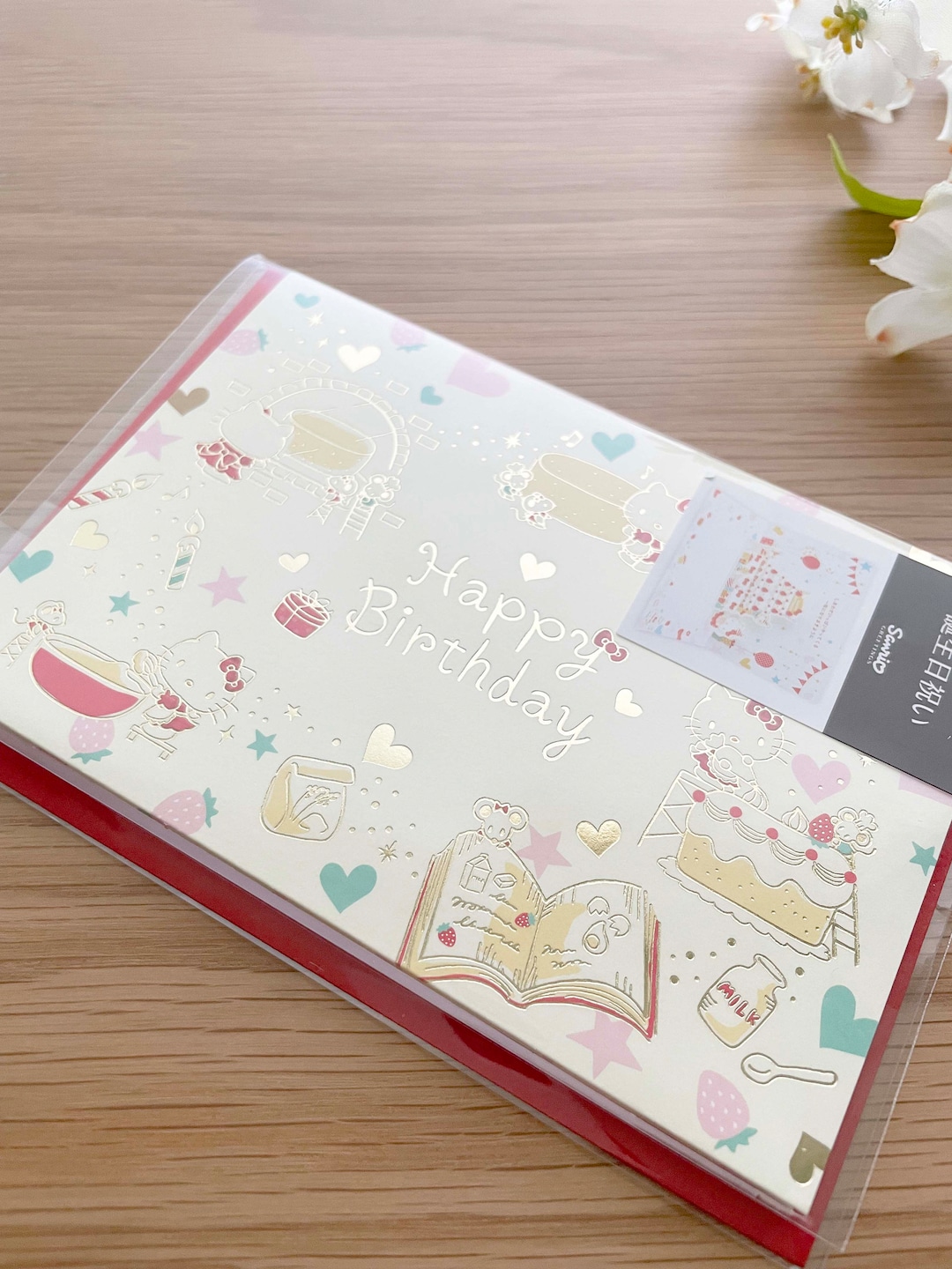 Greeting Card Happy Birthday Hello Kitty 3D Die-cut Card 1 Pc - Etsy