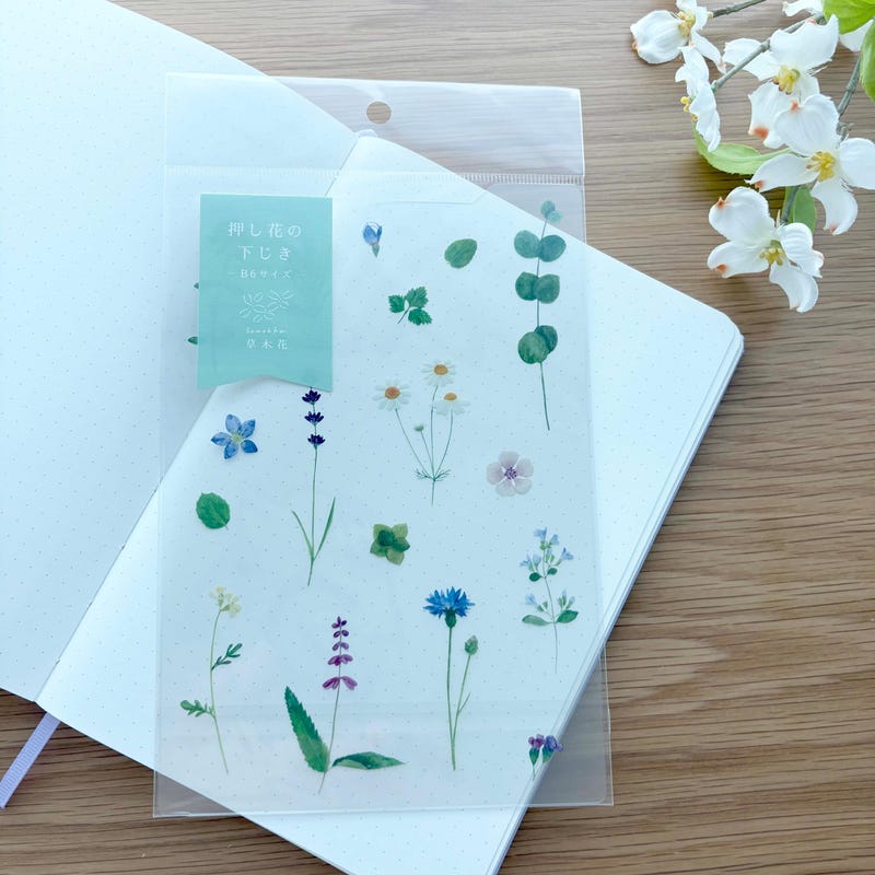 Journal Pencil Board B6 - Etsy