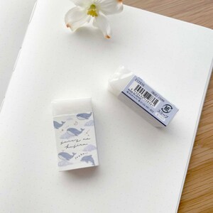 Eraser - Matomaru-kun Fluffy Whales- 1 Pc - Etsy