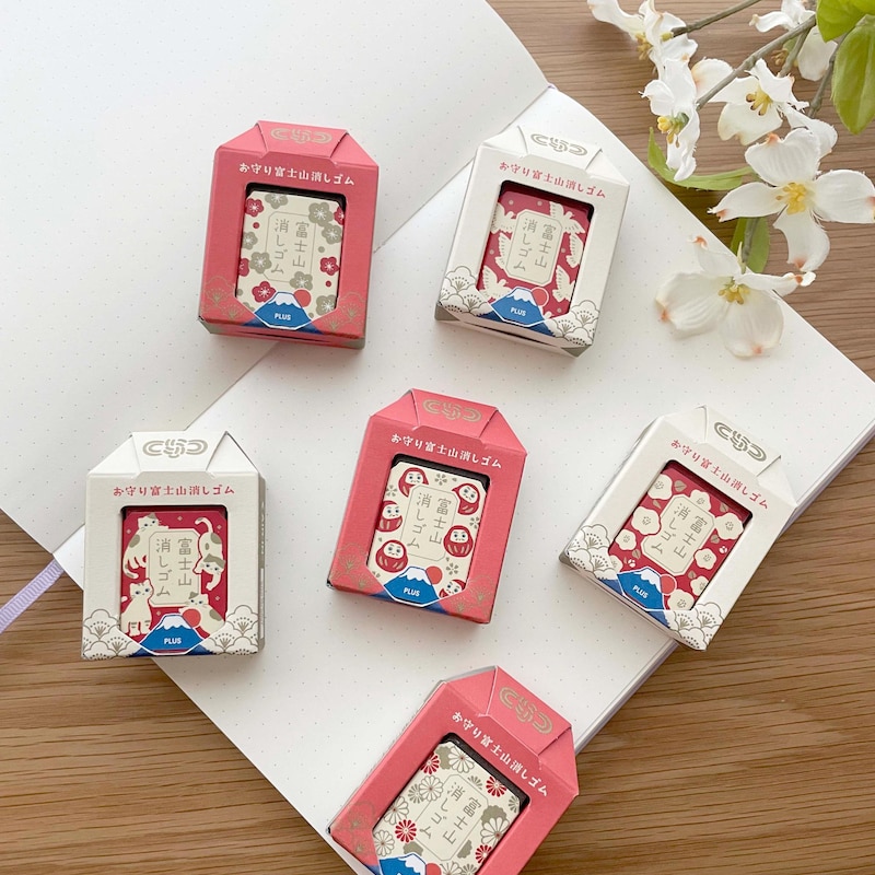 Mt Fuji Eraser - Etsy