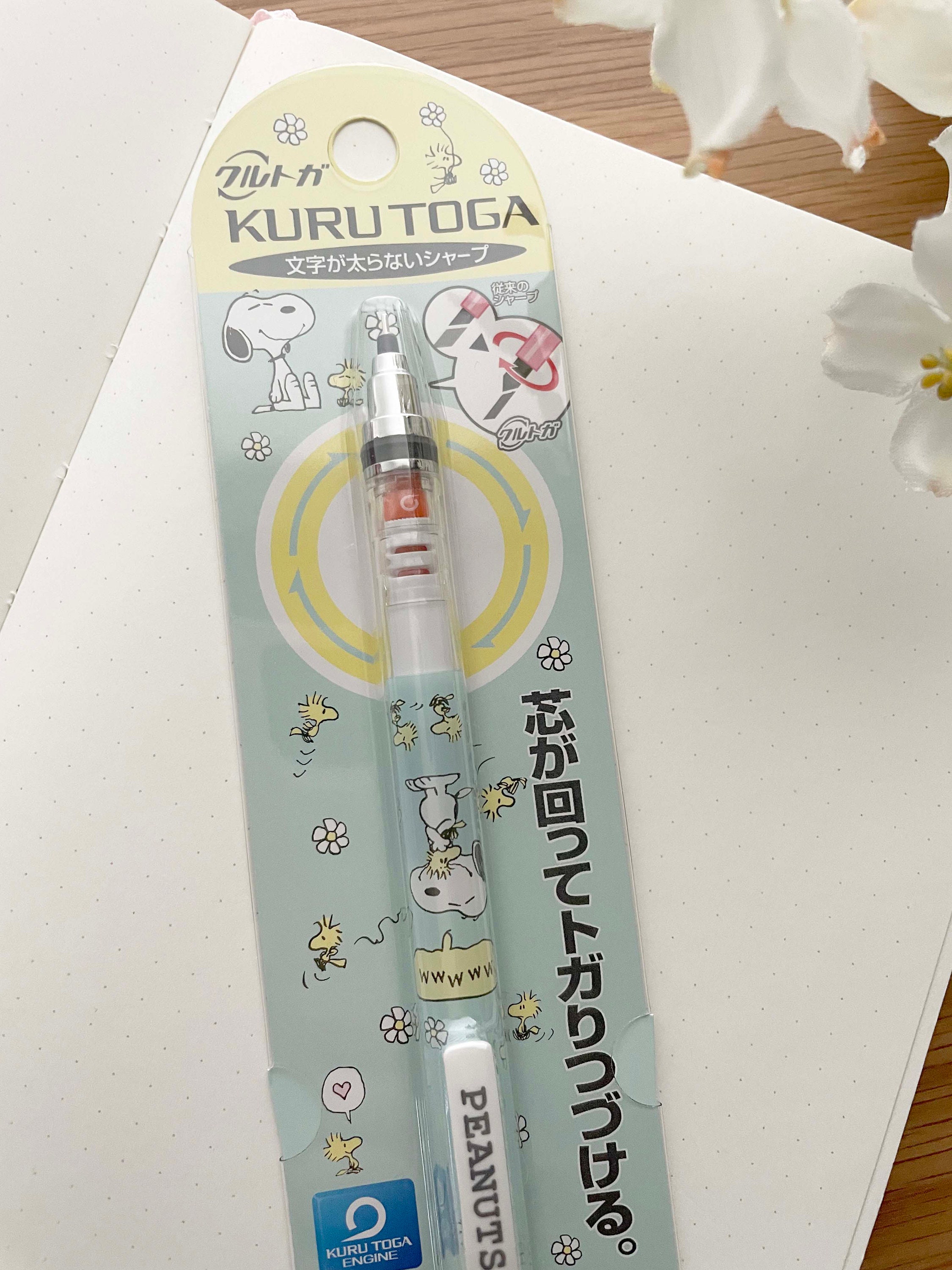 Kuru Toga Mechanical 0.5mm Pencil - Snoopy Flowers - 1 Pc - Etsy Canada