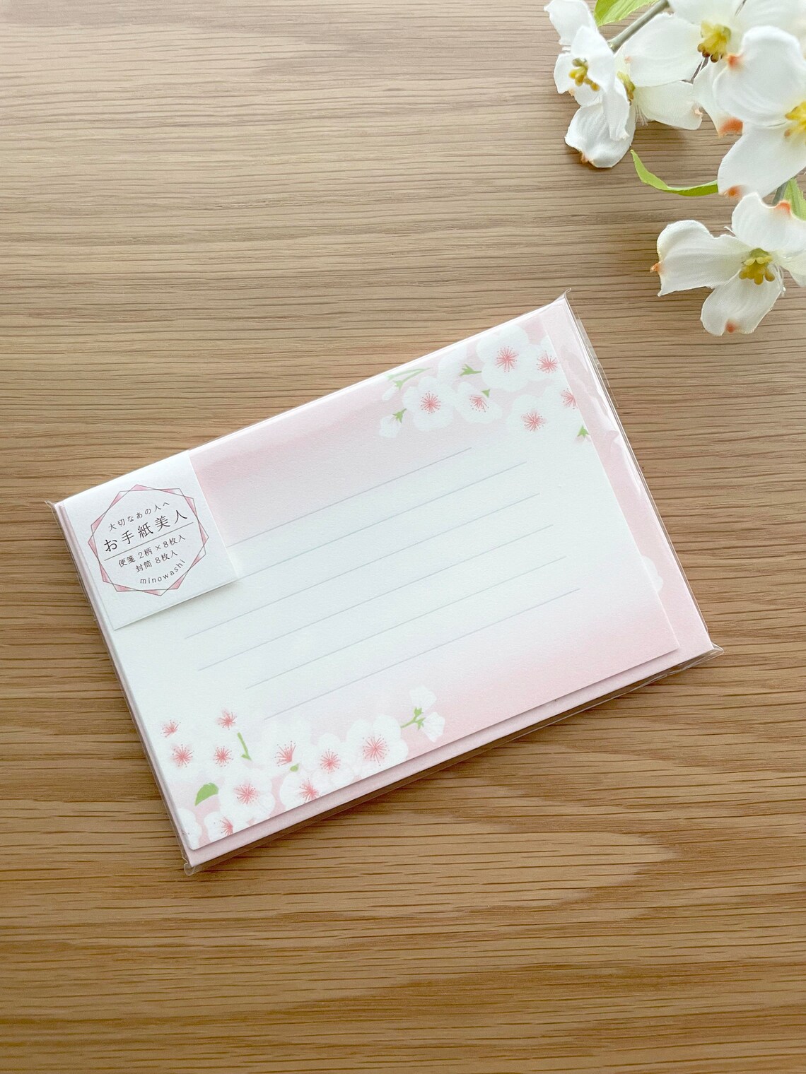 Furukawashiko Mini Letter Set Pack Mino Washi Paper White - Etsy