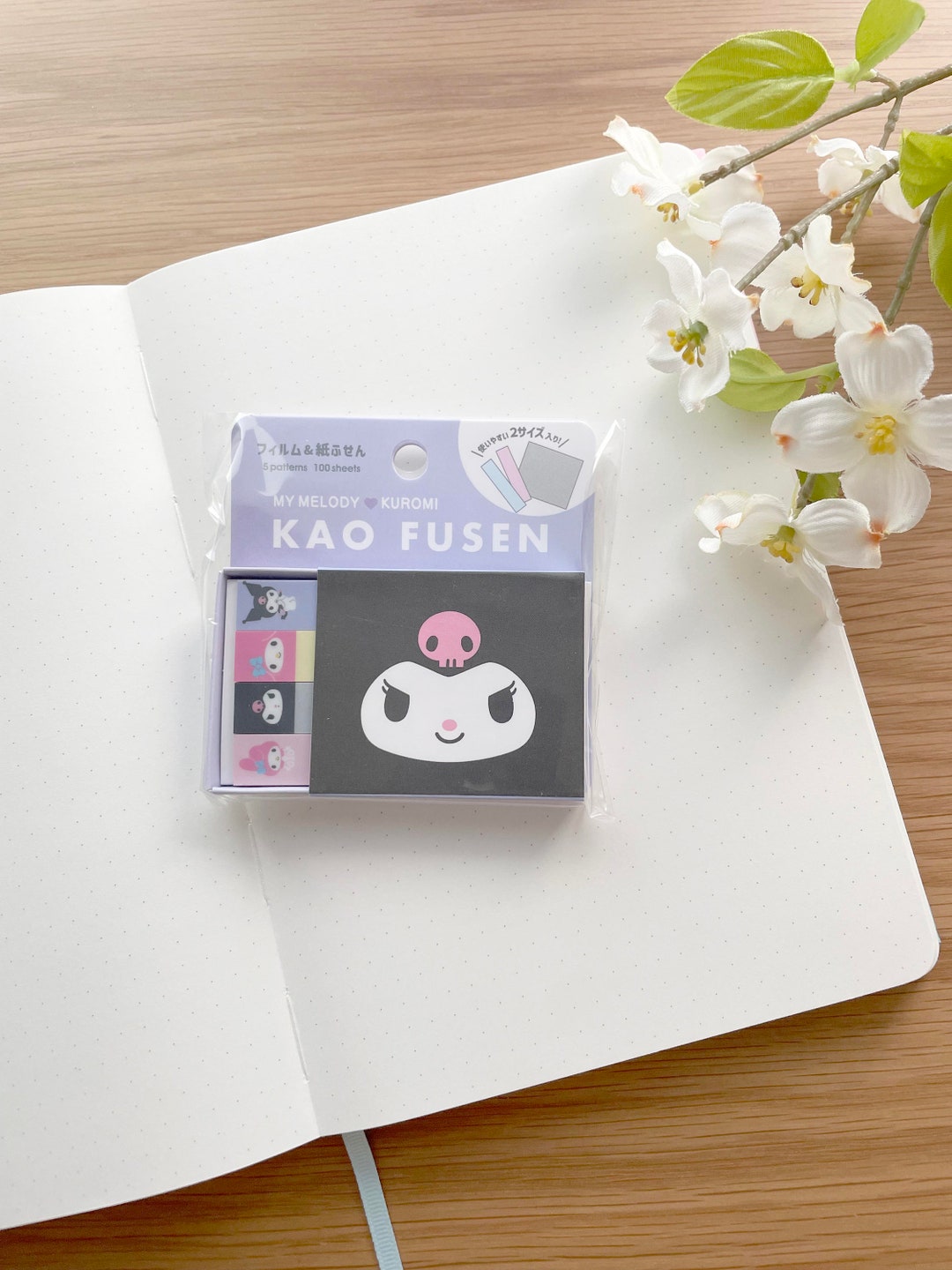 Sticky Notes Box Sanrio Kuromi Face 100 Sheets 1 Pc - Etsy
