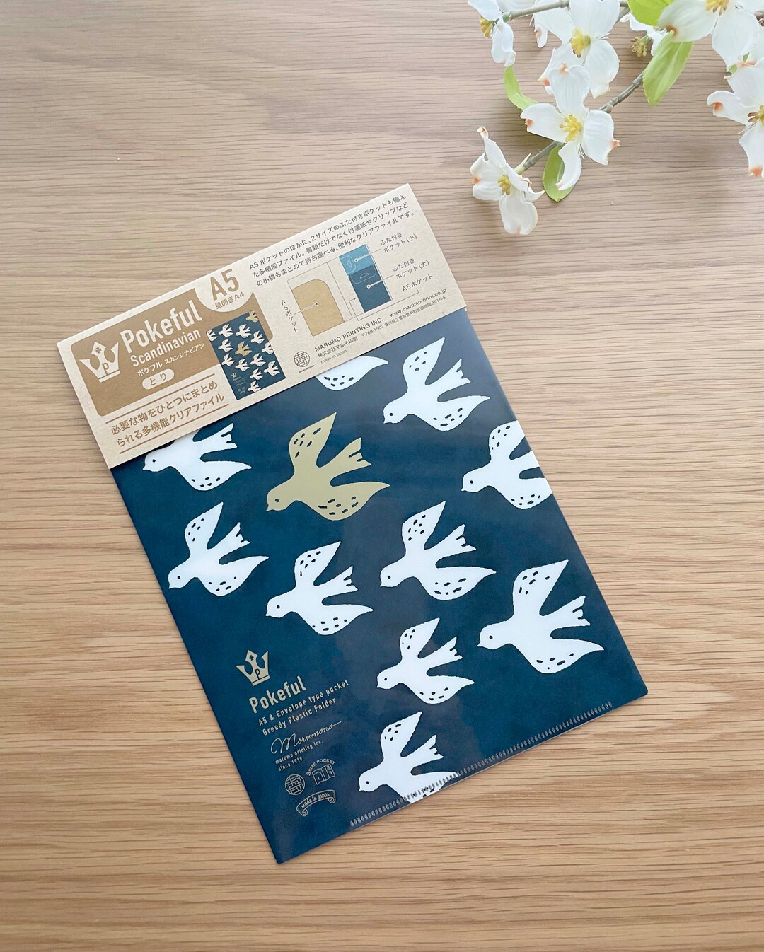 A5 File Folder With 2 File Pockets and 2 Small Pockets - Swallow Birds ...