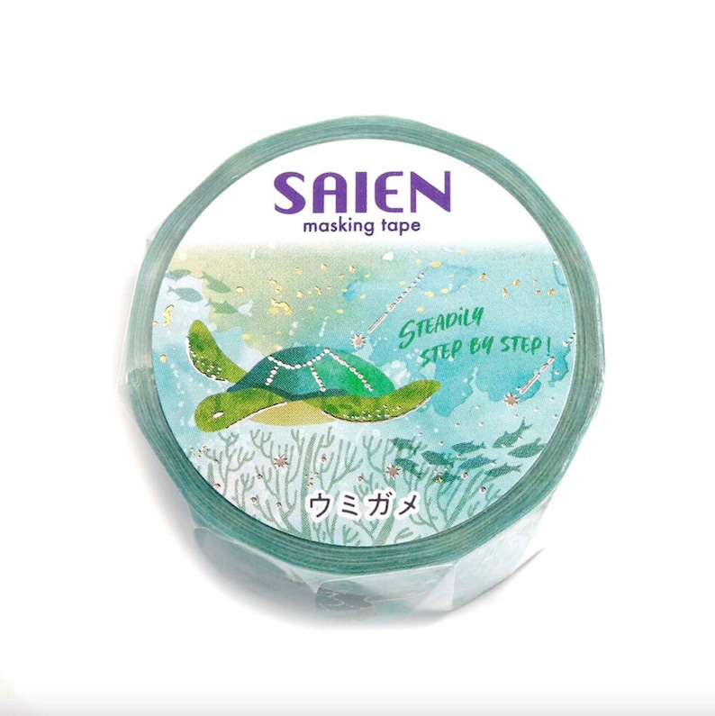 Saien Washi Tape -20 Mm - Green Sea Turtle - Silver Foil - 1 Pc - Etsy