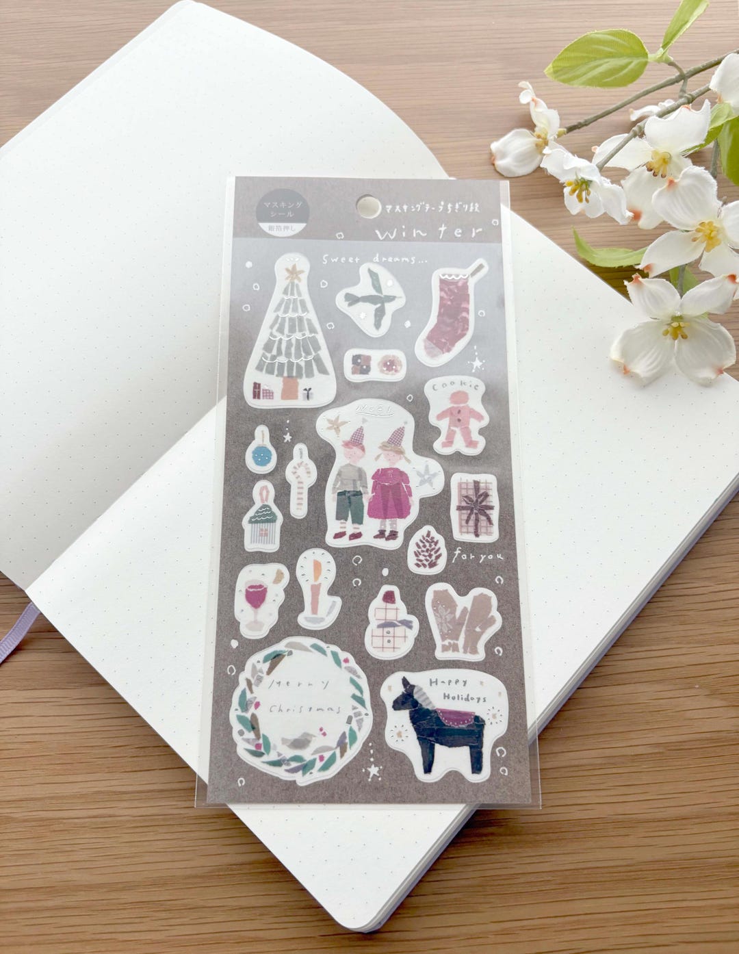 Journal Washi Sticker - Miki Tamura - Winter Silver Leaf- 1 Pc - Etsy