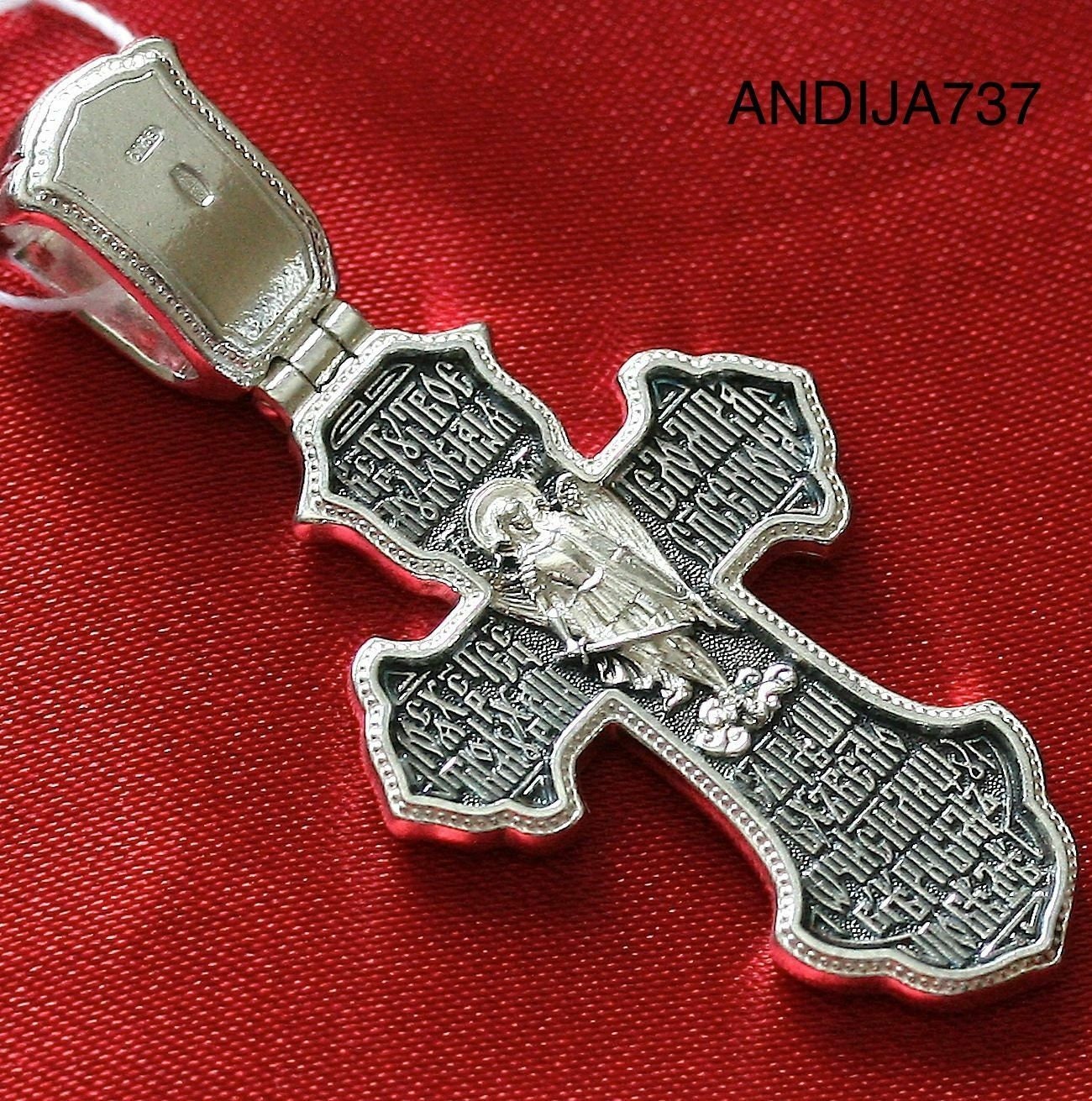 Archangel Michael Greek Russian Orthodox Baptism Cross. Christian Holy ...