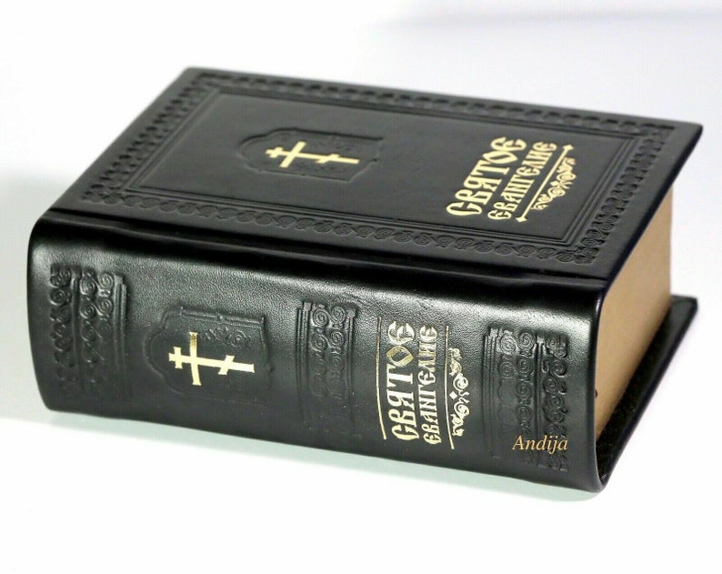 Orthodox Book the Holy Gospel Russian Language. Made in Monastery by ...
