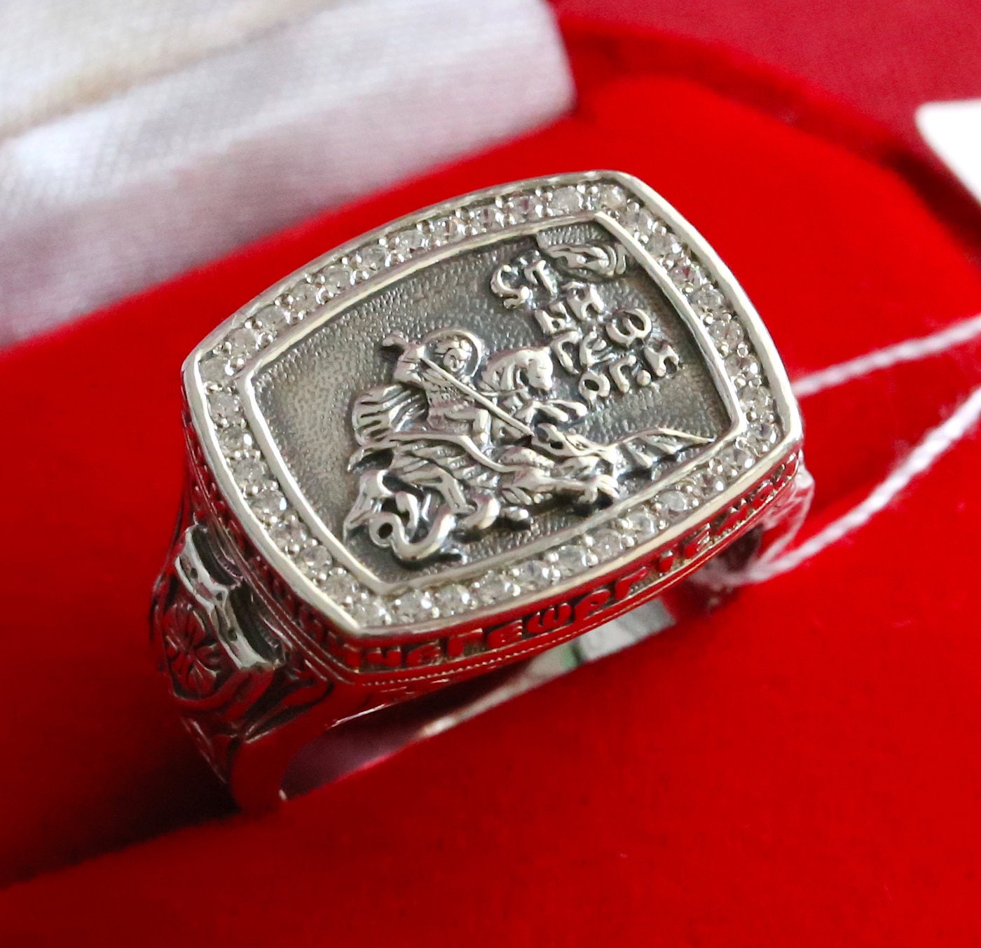 Big Saint George Warrior & Dragon Russian Orthodox Prayer Ring - Etsy Big Saint George Warrior & Dragon Russian Orthodox Prayer Ring - Etsy