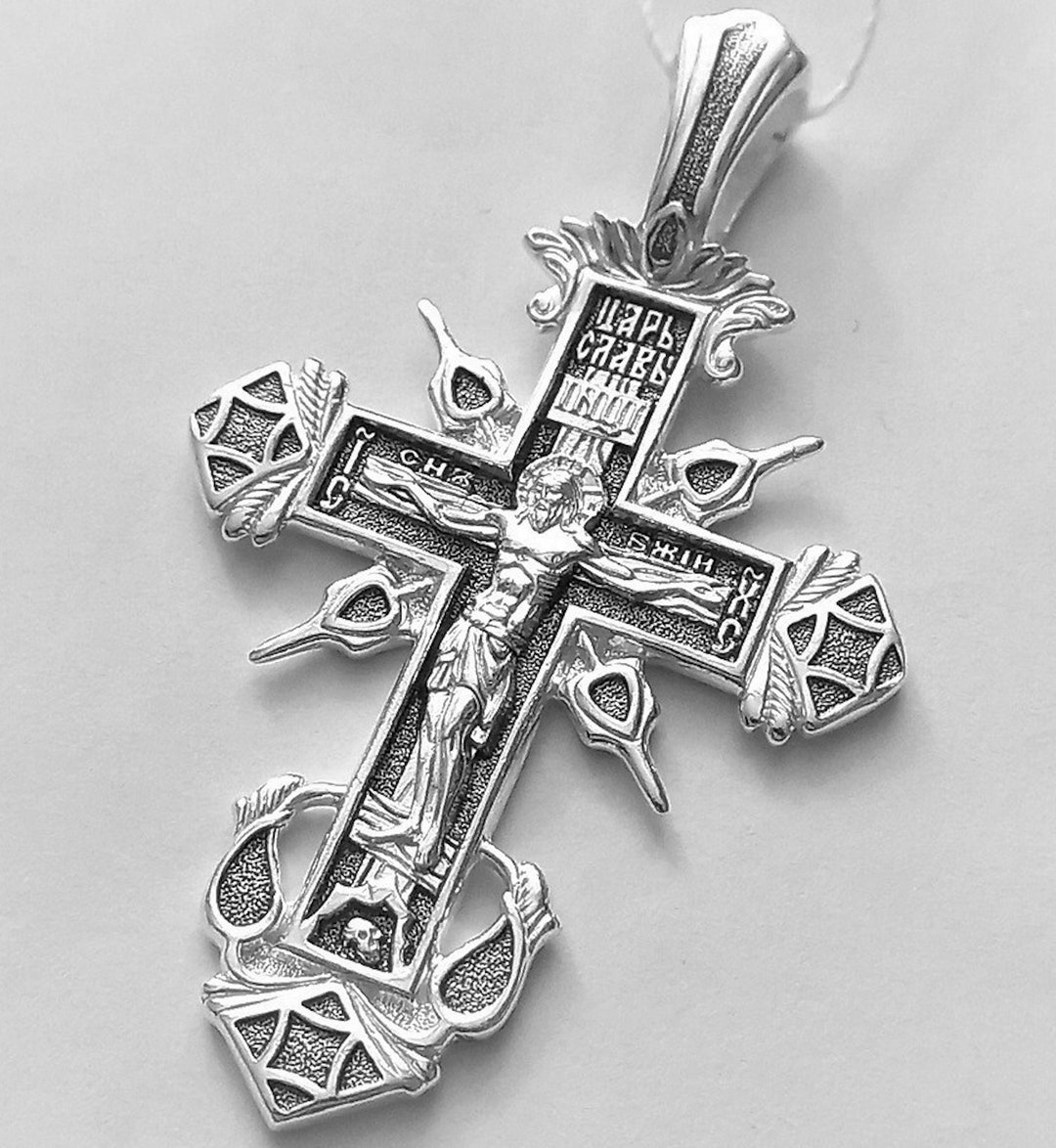 Eastern Orthodox Baptism Prayer Cross Christian Necklace Silver 925 ...