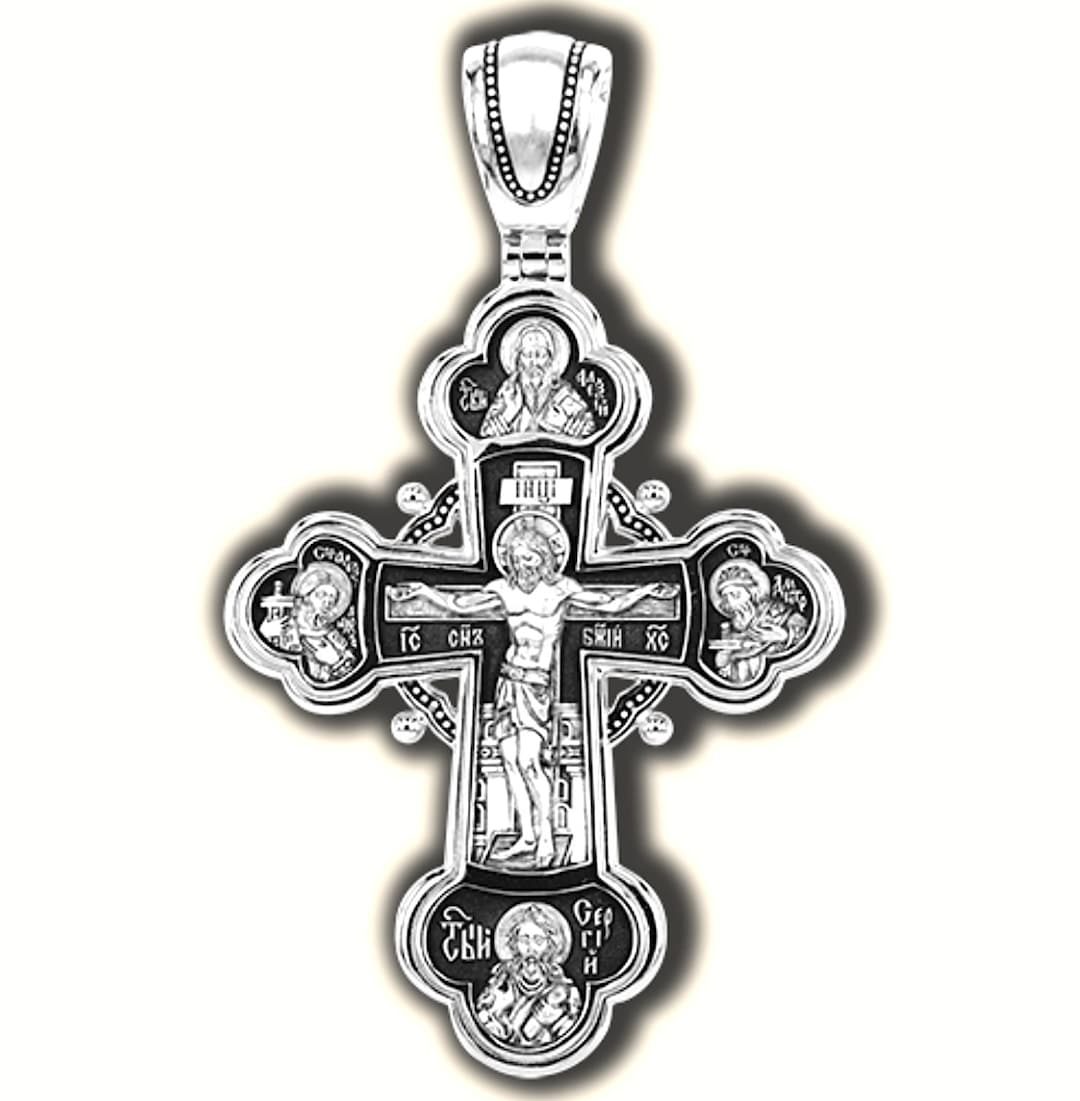 Orthodox Christian Prayer Body Cross Archangel Michael Patron Silver ...