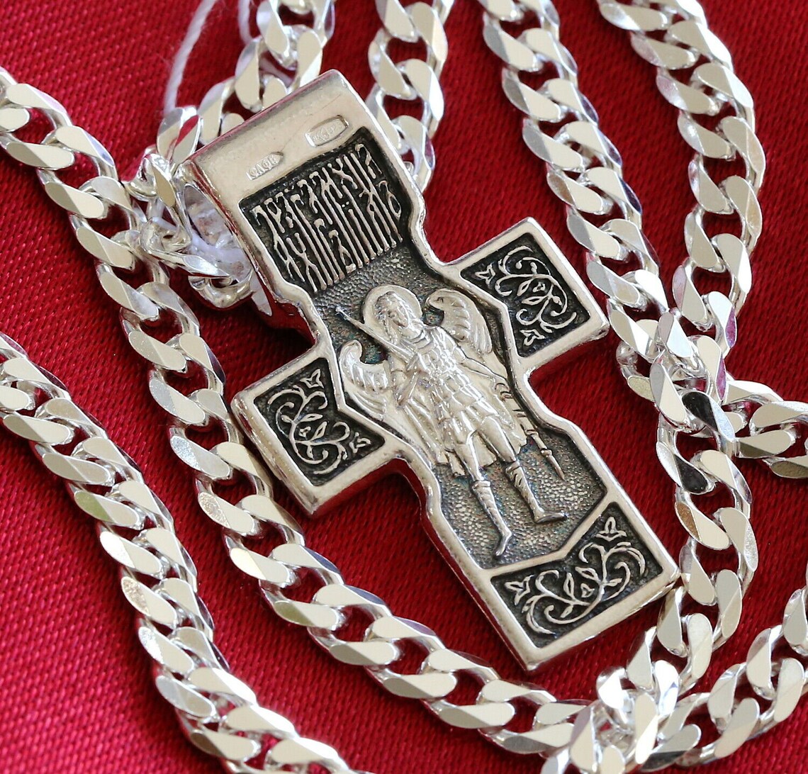 Russian Orthodox Christian Baptism Cross+chain Set Silver 925 New. St ...