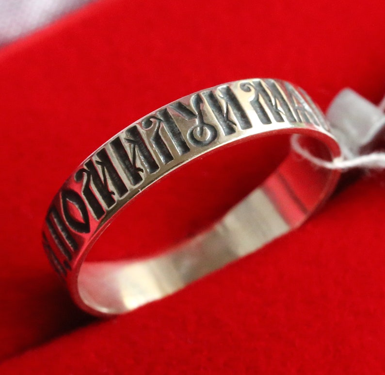 Vintage Russian Orthodox Prayer Ring Sterling Silver 925 Lord - Etsy