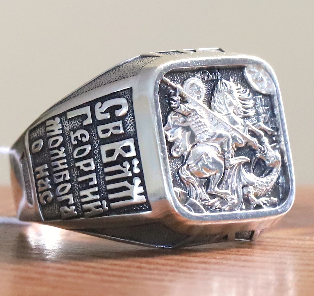 Saint George the Victorious Signet Russian Greek Orthodox Prayer Ring ...