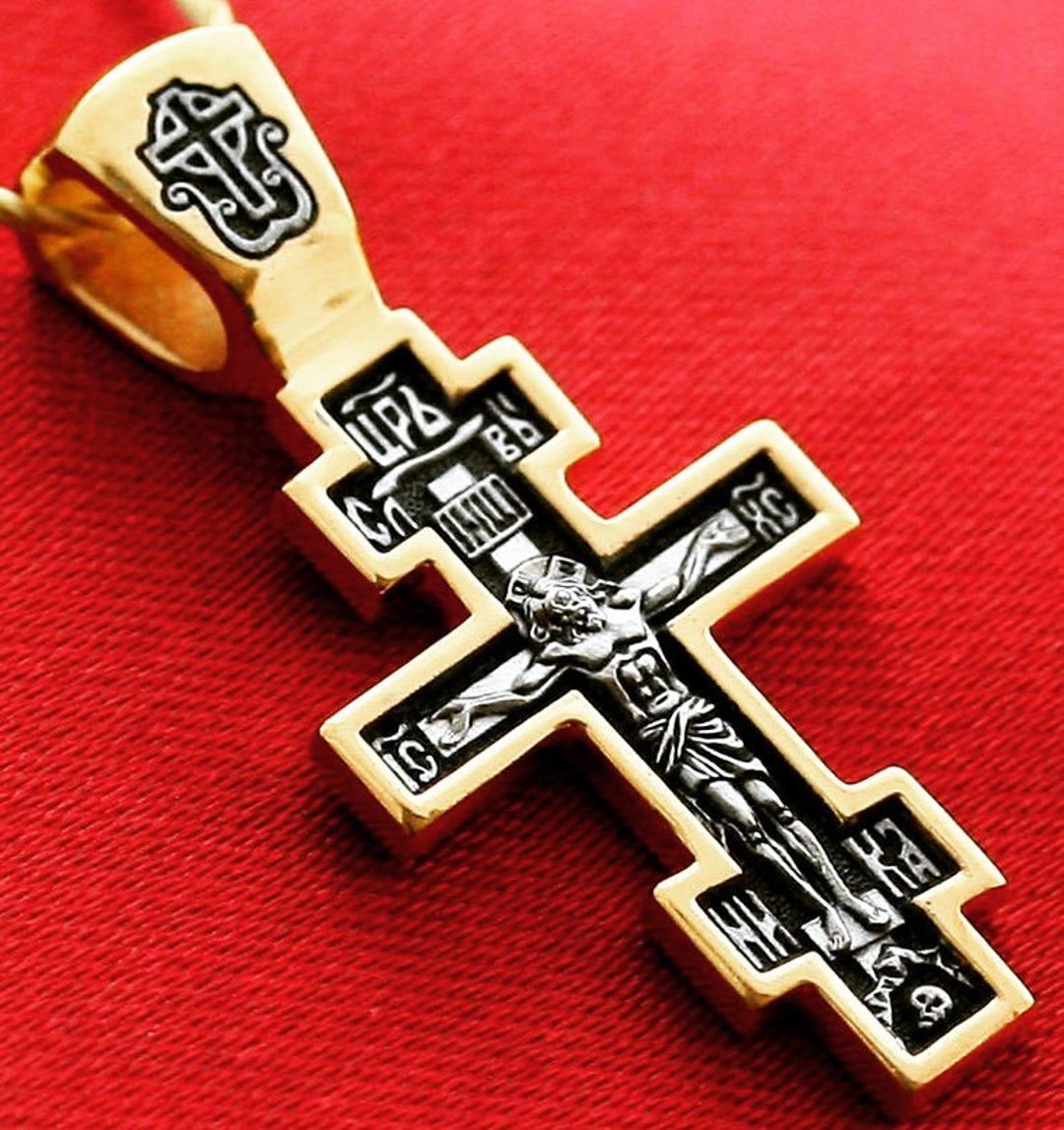 Save and Protect Baptist Orthodox Christian Body Crucifix . Sterling ...