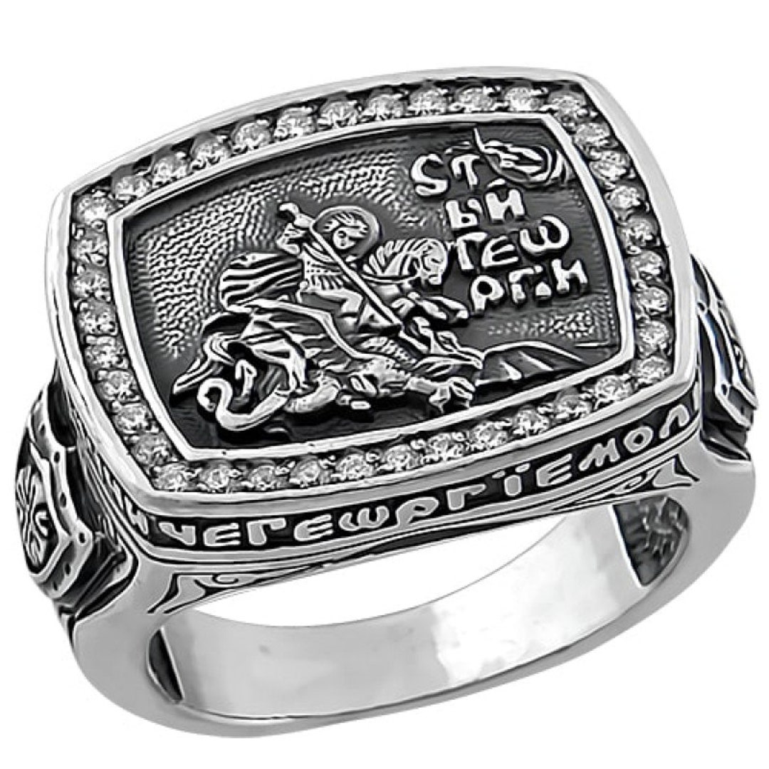 Christian Orthodox Men Prayer Ring Silver 925. George Warrior & Dragon ...