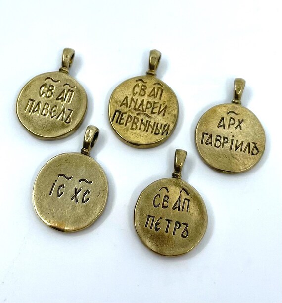Vintage Orthodox Russian Enamel Pendants Set of 5 In … - Gem