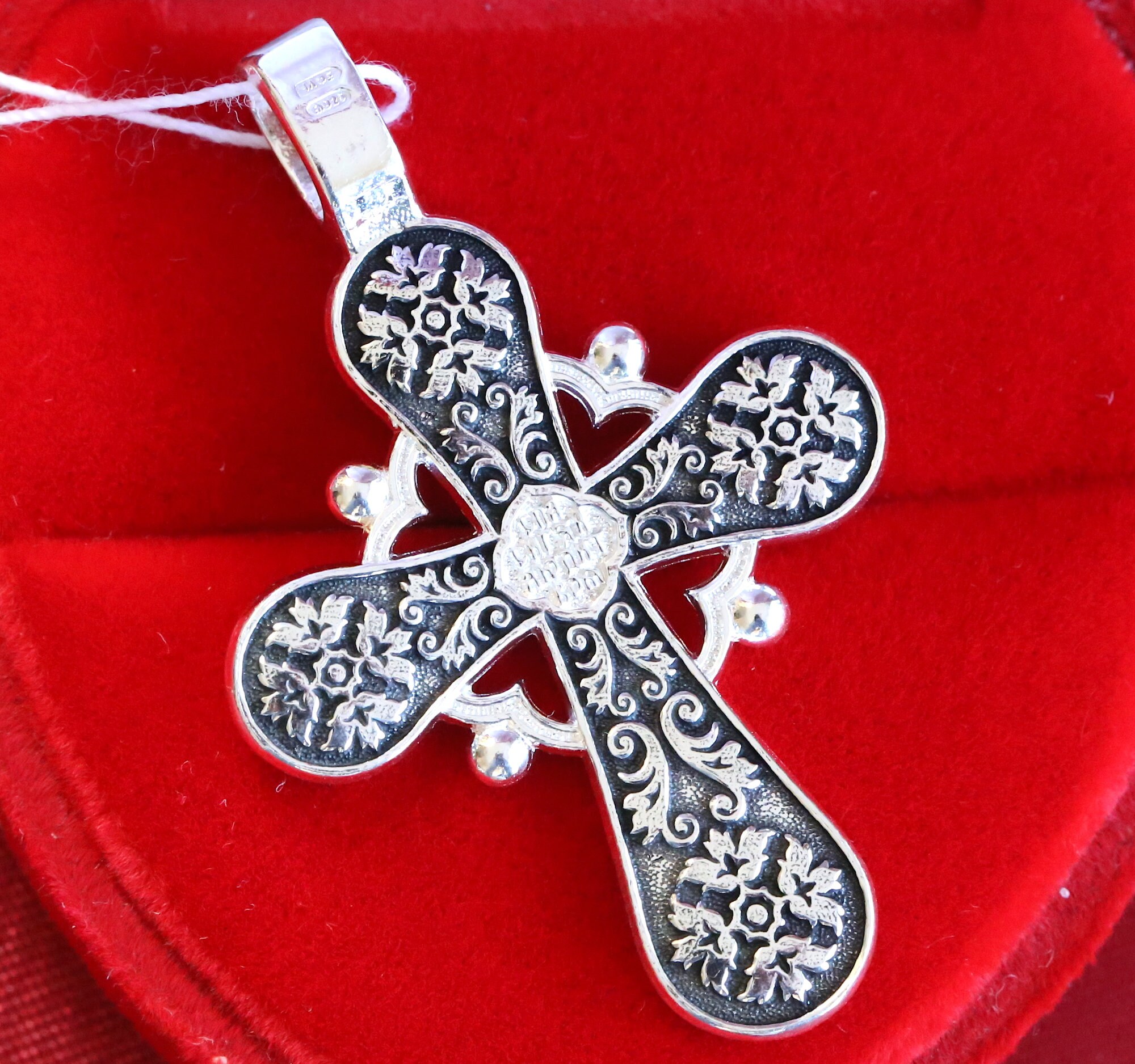 Tree of Life Russian Orthodox Body Prayer Cross Pendant Silver 925 ...