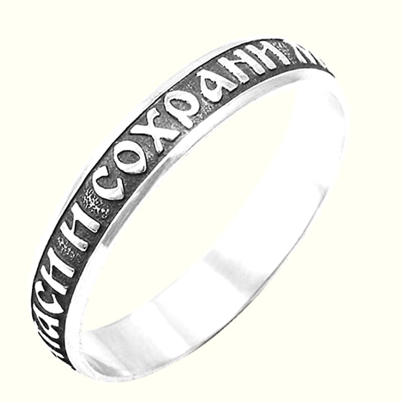 OrthodoxJewelryStore - Etsy