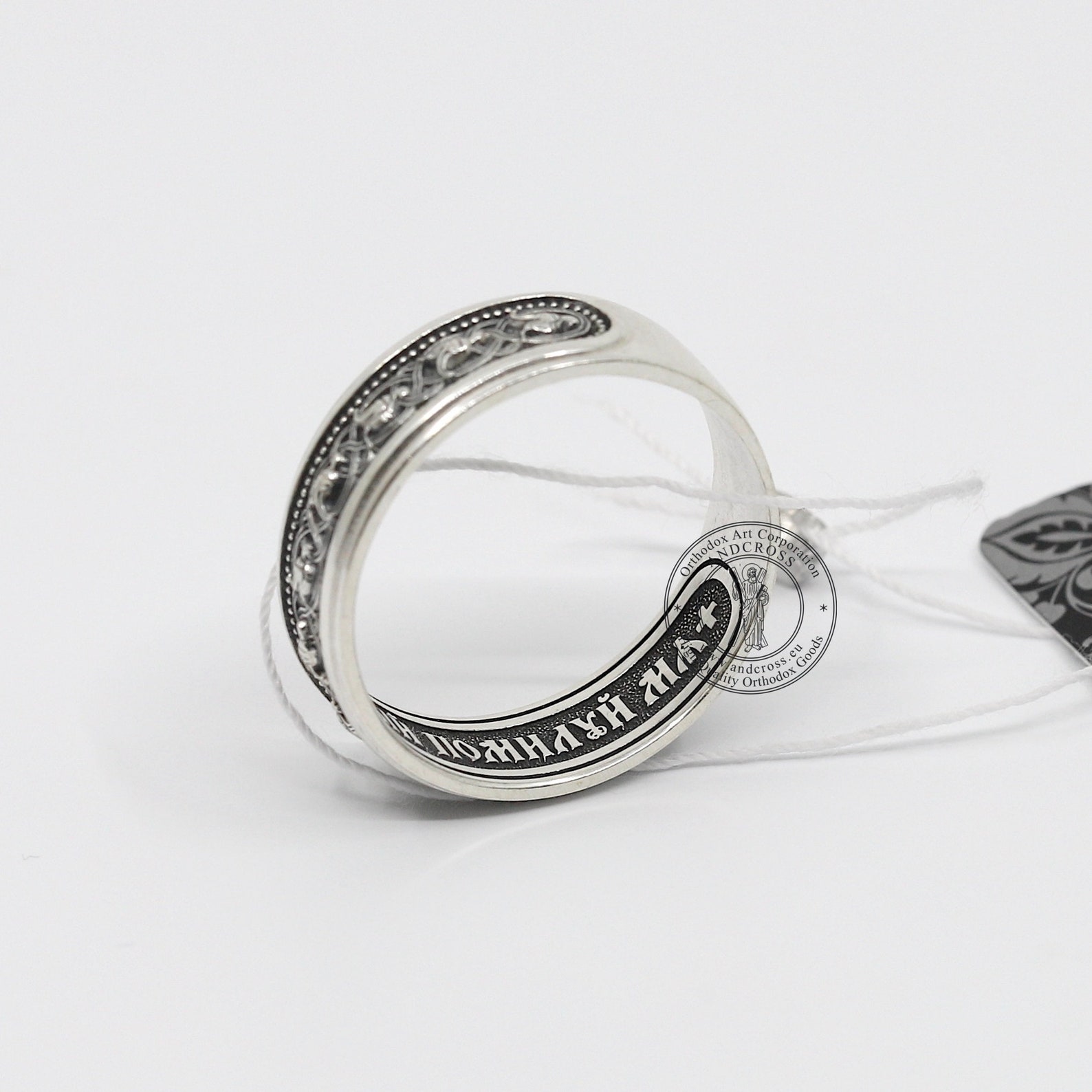 Russian Orthodox Prayer Ring.lords Prayer. Solid Silver 925. - Etsy