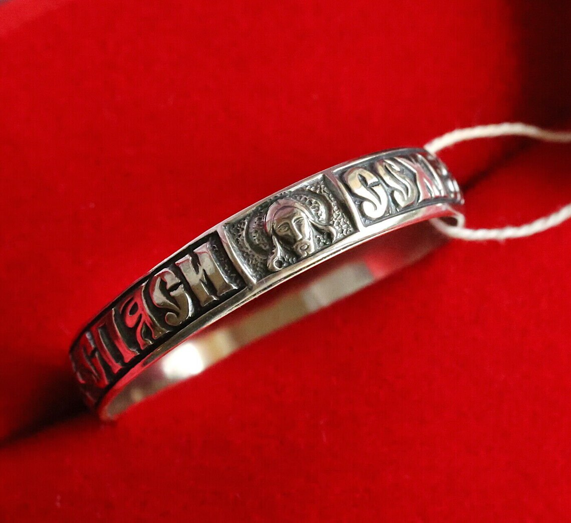 Vintage Holy Face Russian Orthodox Prayer Ring. Sterling - Etsy