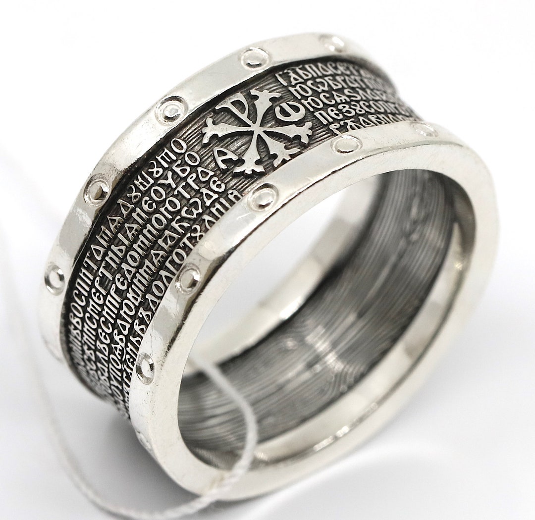 Christian Orthodox Men Band Solid Silver 925 Psalm 22 Prayer Old ...
