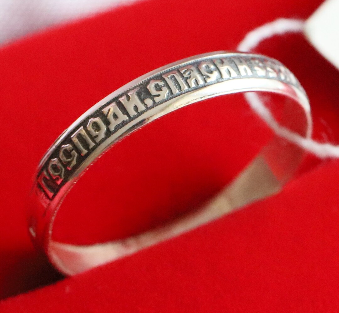 Vintage Silver 925 Russian Orthodox Band. Save and Protect Prayer. Made ...